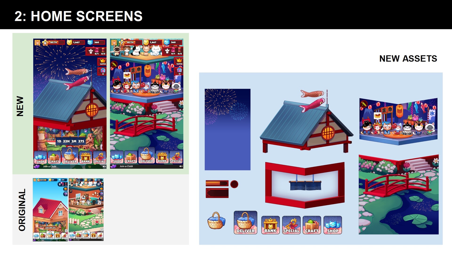 Eelyn Tan | XAC - Cat Game - UI Reskin Project