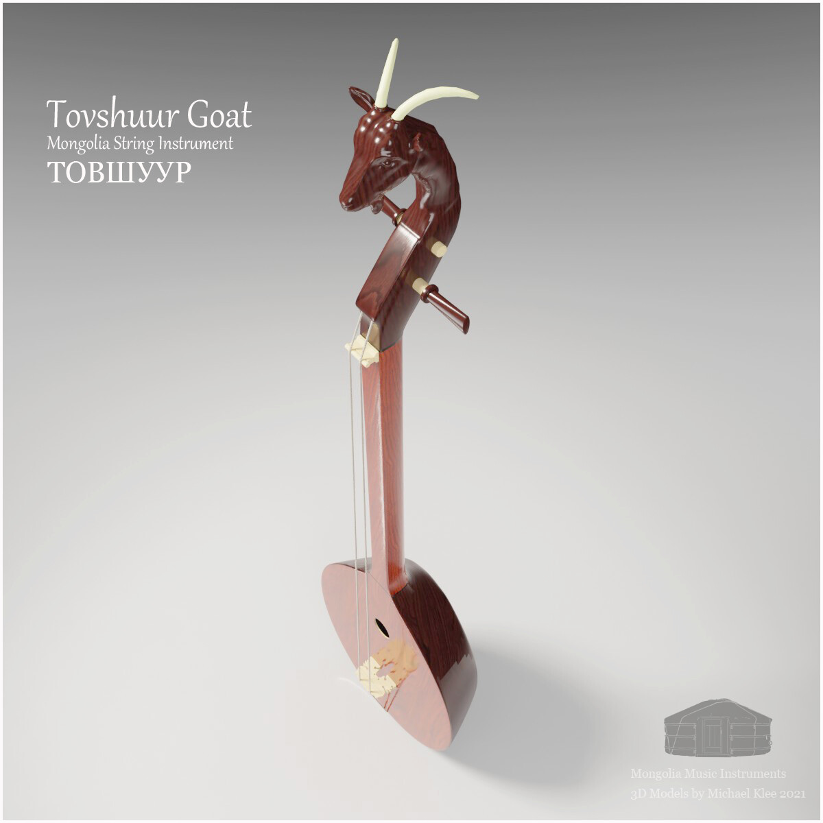 Michael Klee - Tovshuur - ТОВШУУР - Goathead Tovshuur - Mongolia String ...