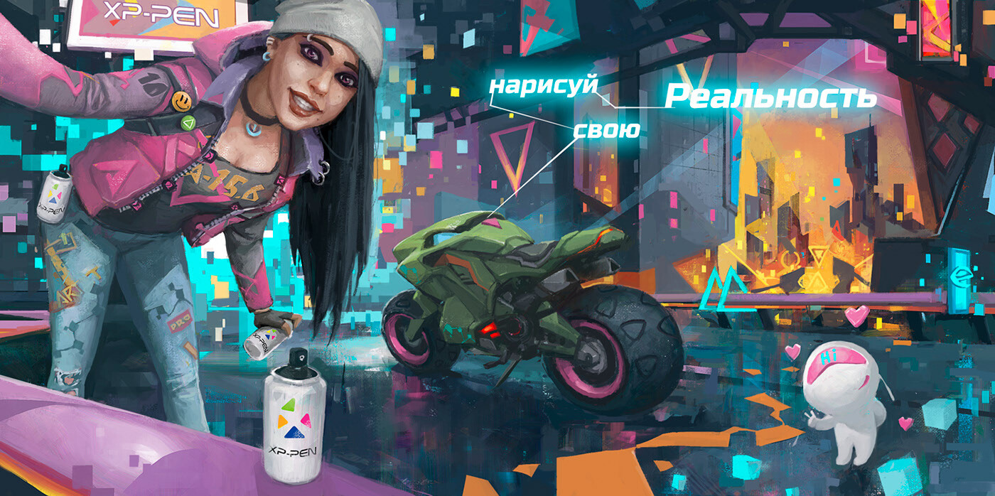 ArtStation - Xp-Pen