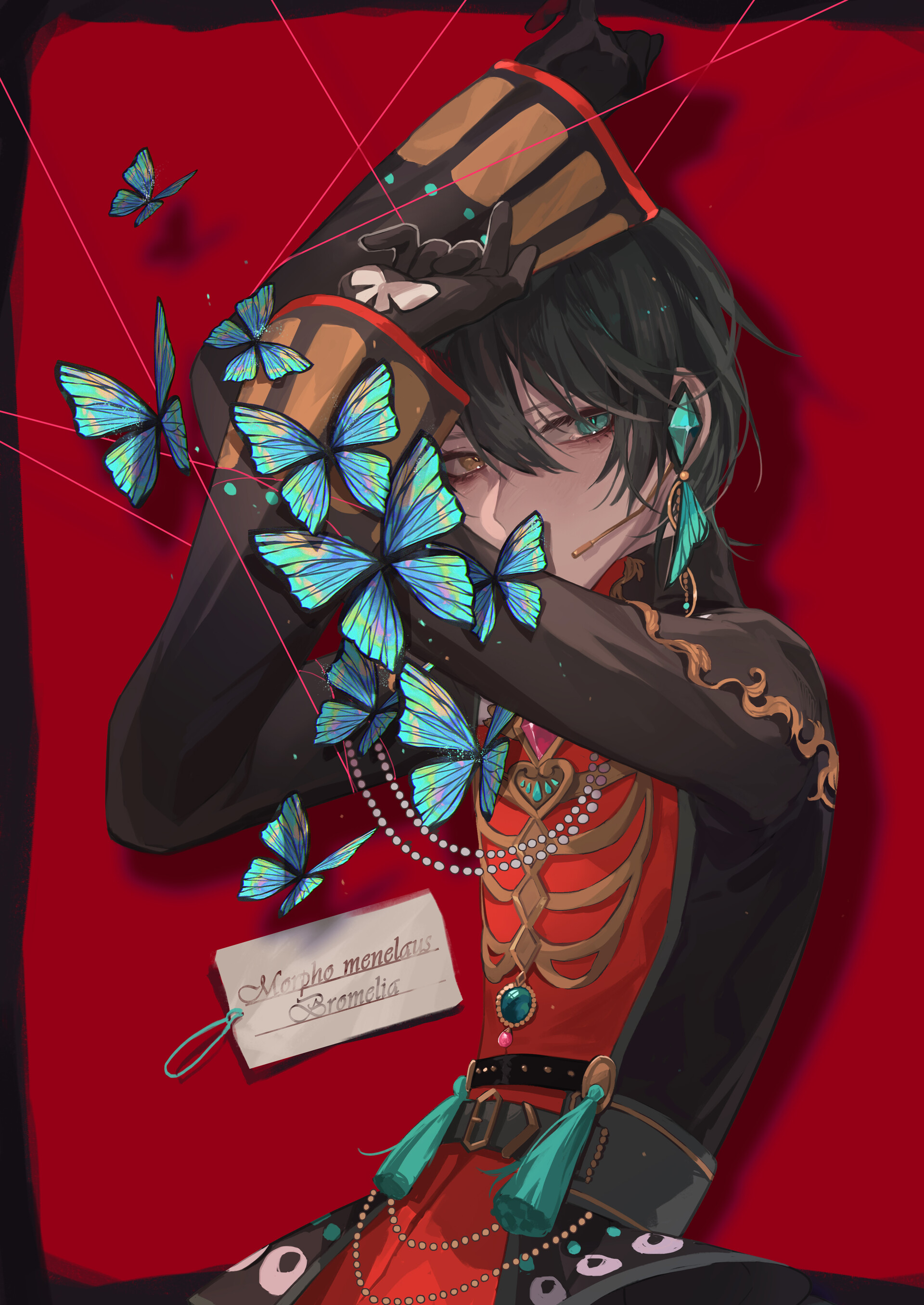 ArtStation - Specimen