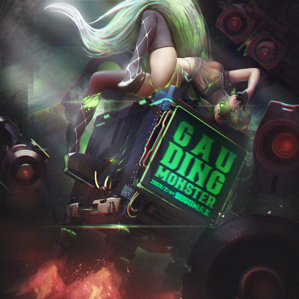 ArtStation - Gau Ding by sosomax