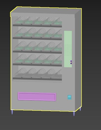 ArtStation - Vending Machine