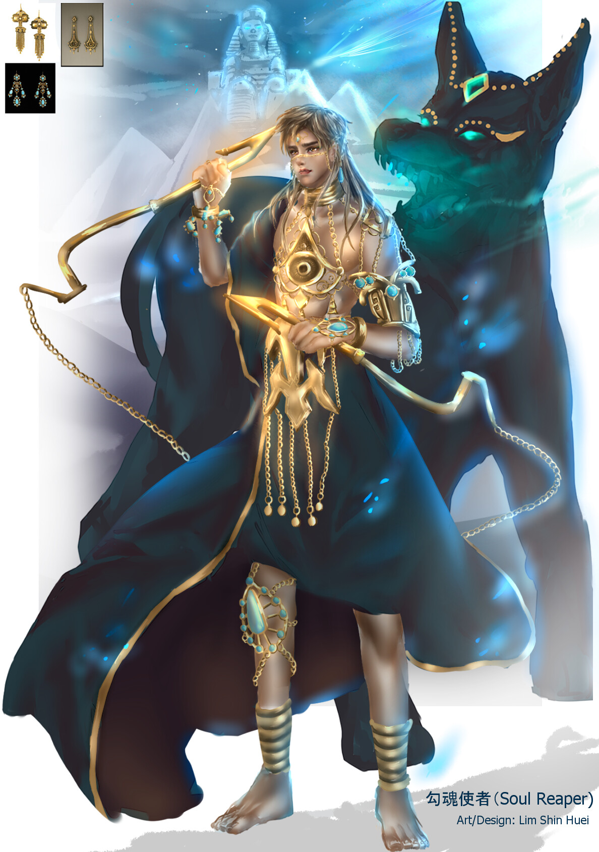 ArtStation - OC design - Soul Reaper