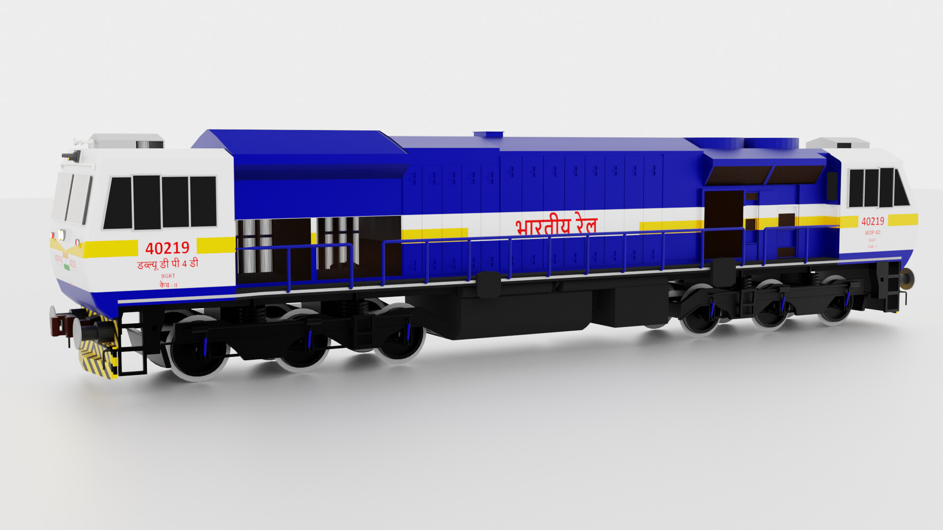Aakash - WDP 4D of Indian Railway