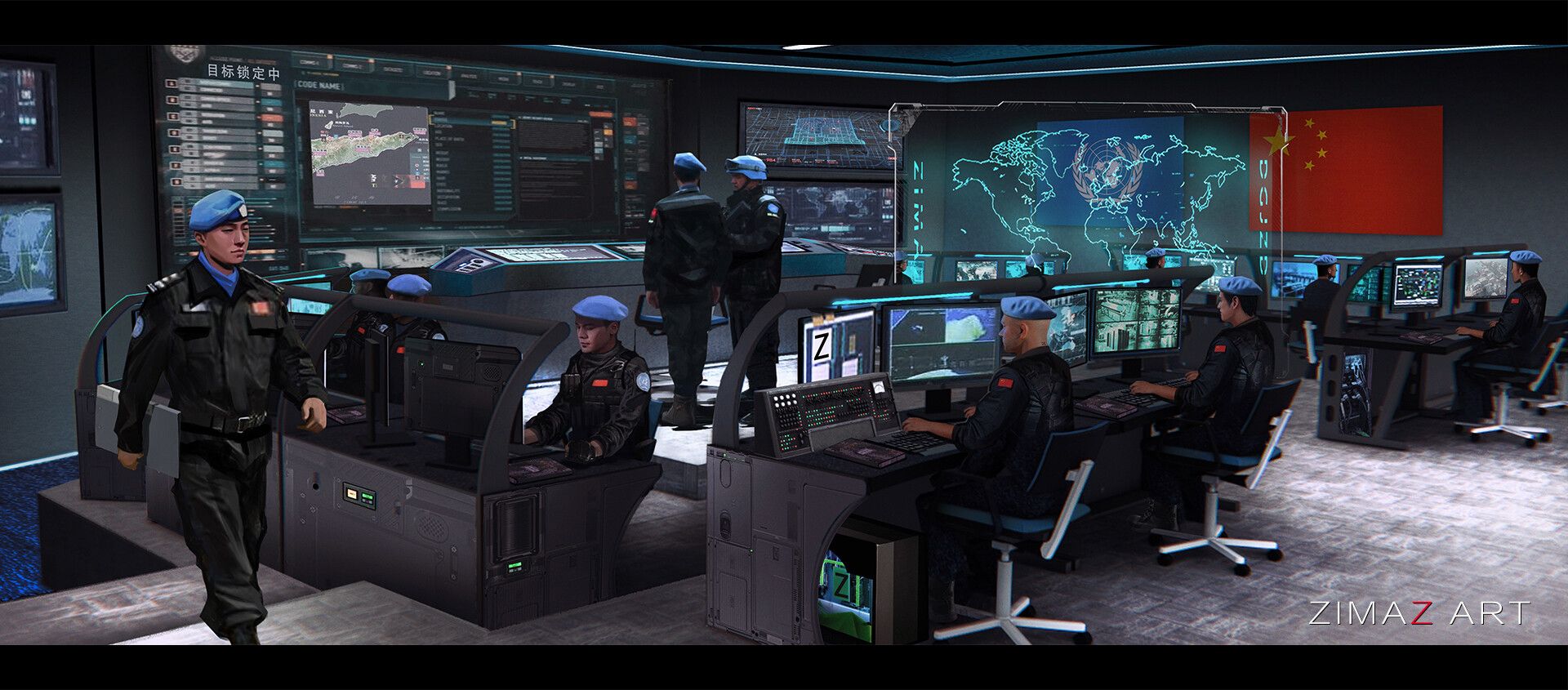 ArtStation - Command