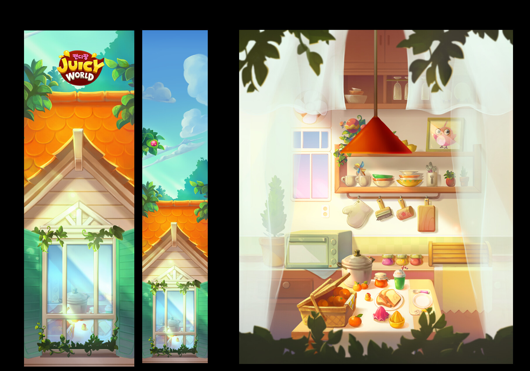 ArtStation - juciy world intro