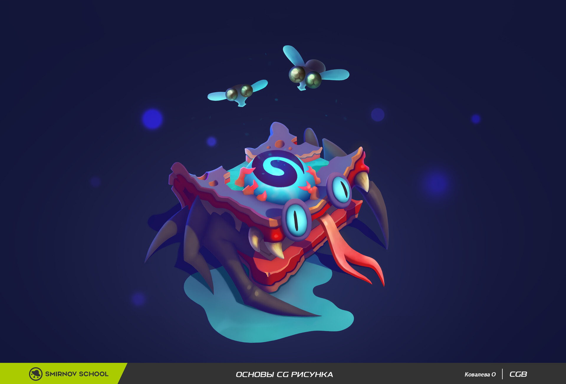 ArtStation - Spider book