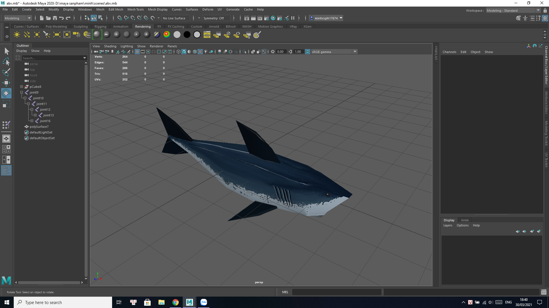 ArtStation - shark and Lighthouse simple