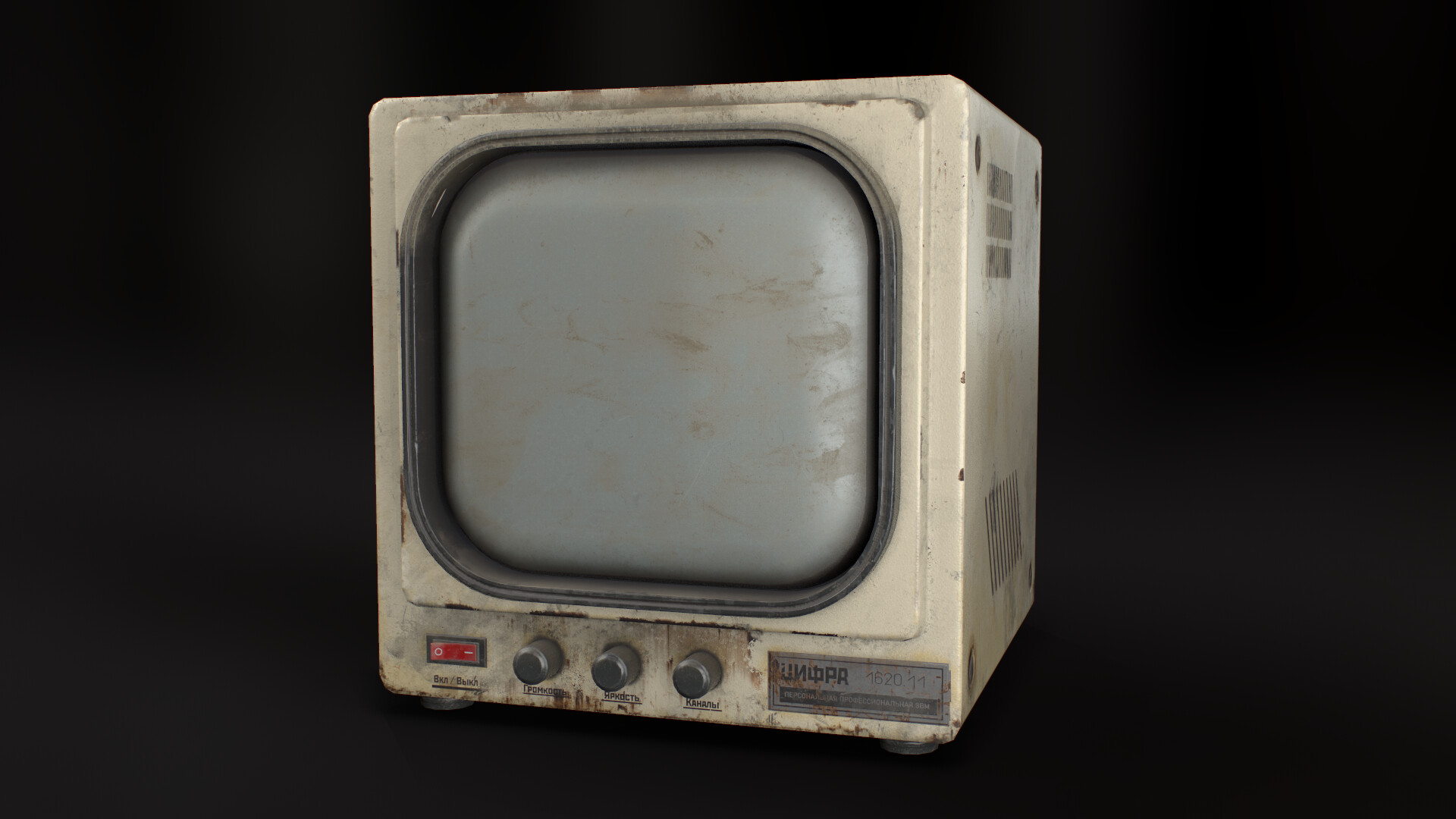 ArtStation - Old soviet monitor
