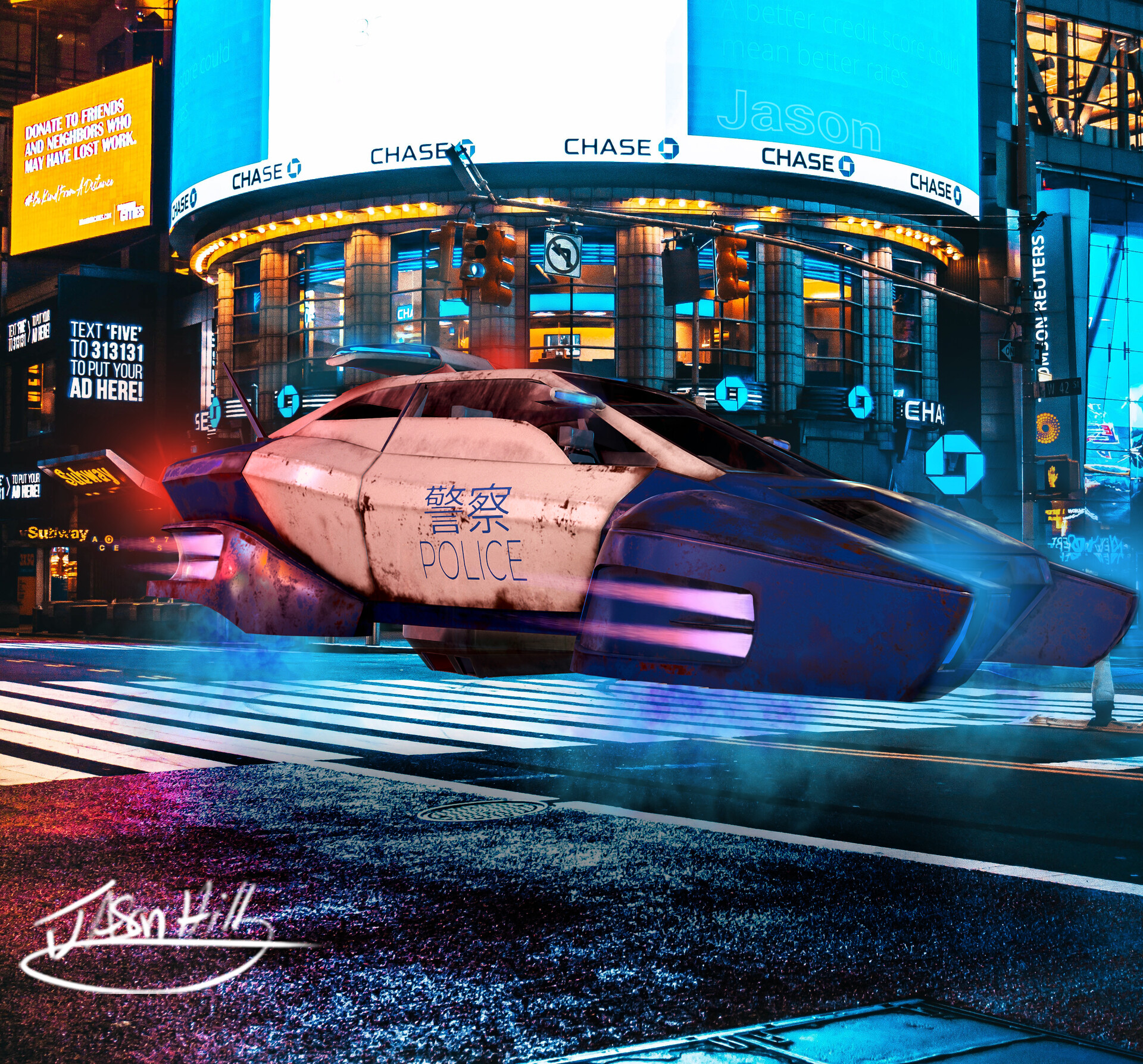 ArtStation - Scifi Police car V2.0 2021