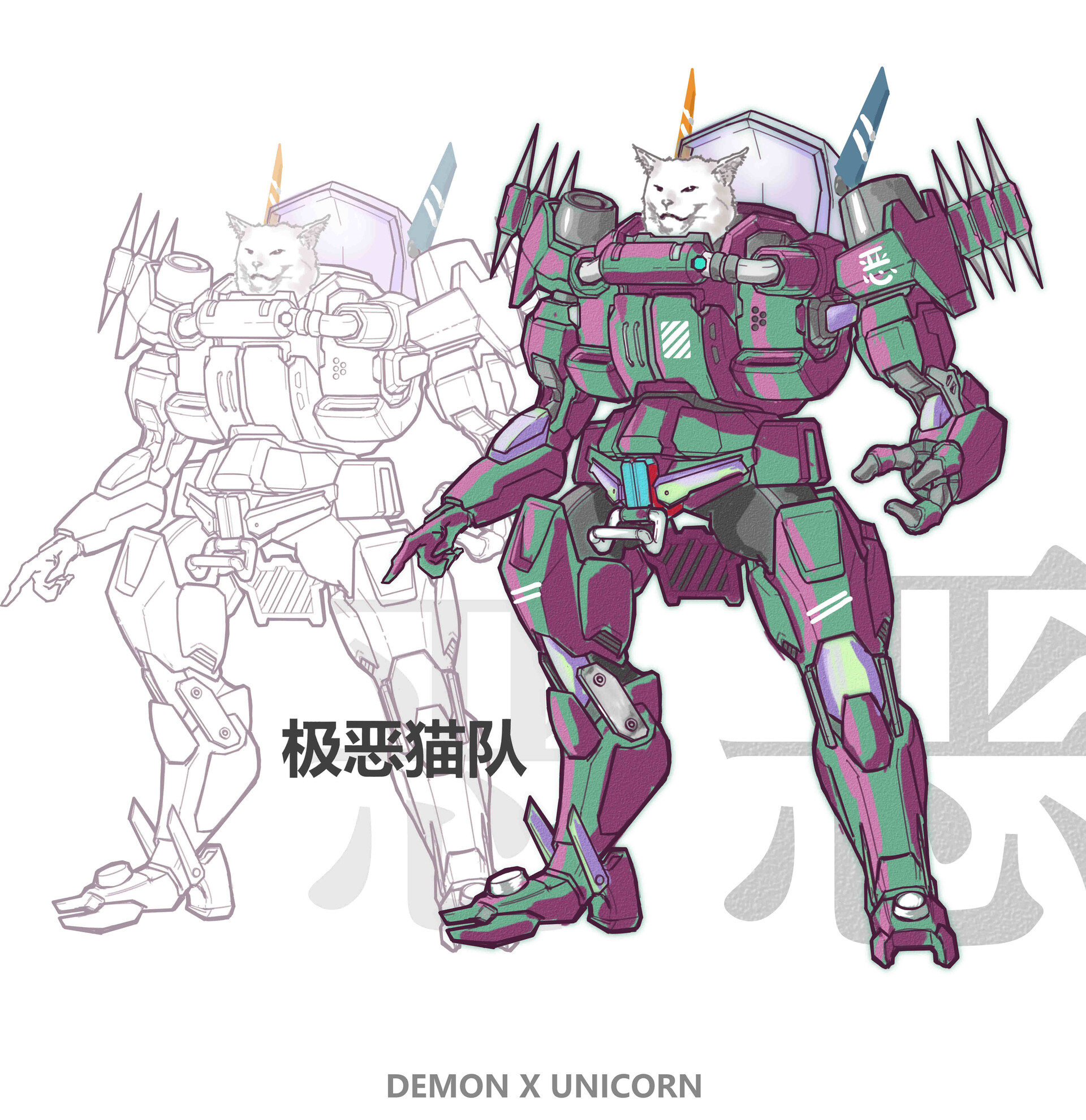 ArtStation - robot cat for fun