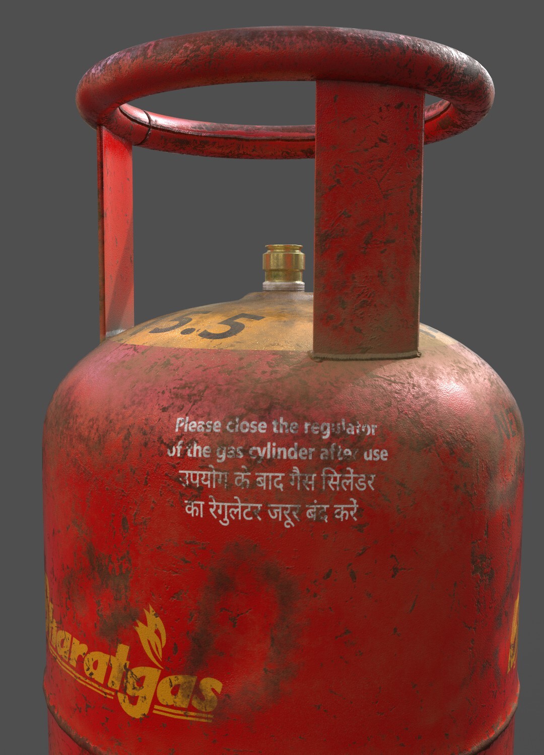 Kishan Joshi - Gas Cylinder Texture