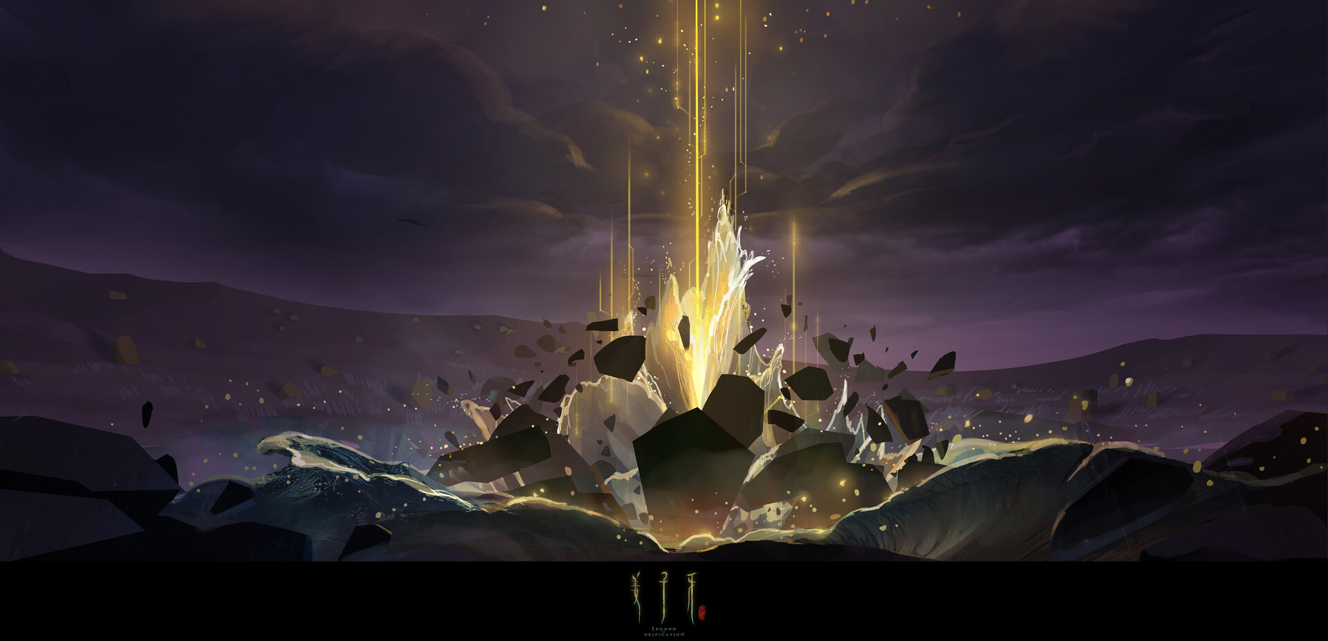 ArtStation - Legend of Deification