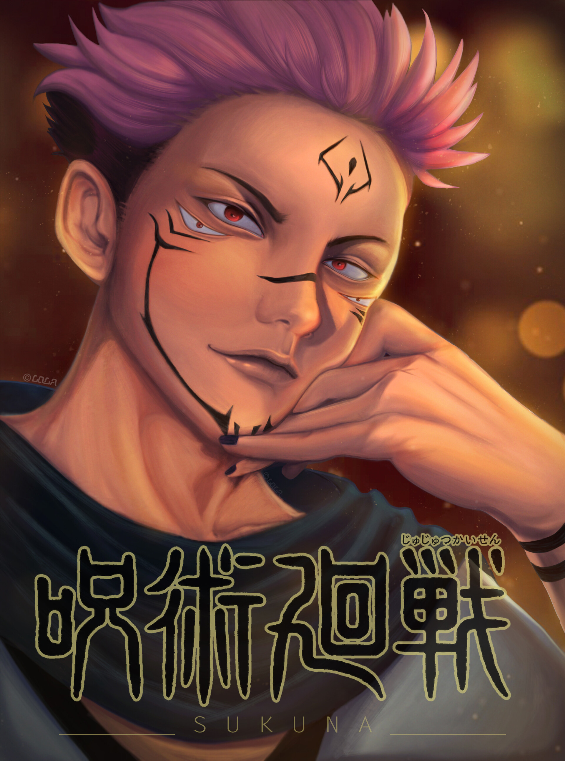 MiinKiing - Sukuna - 呪術廻戦