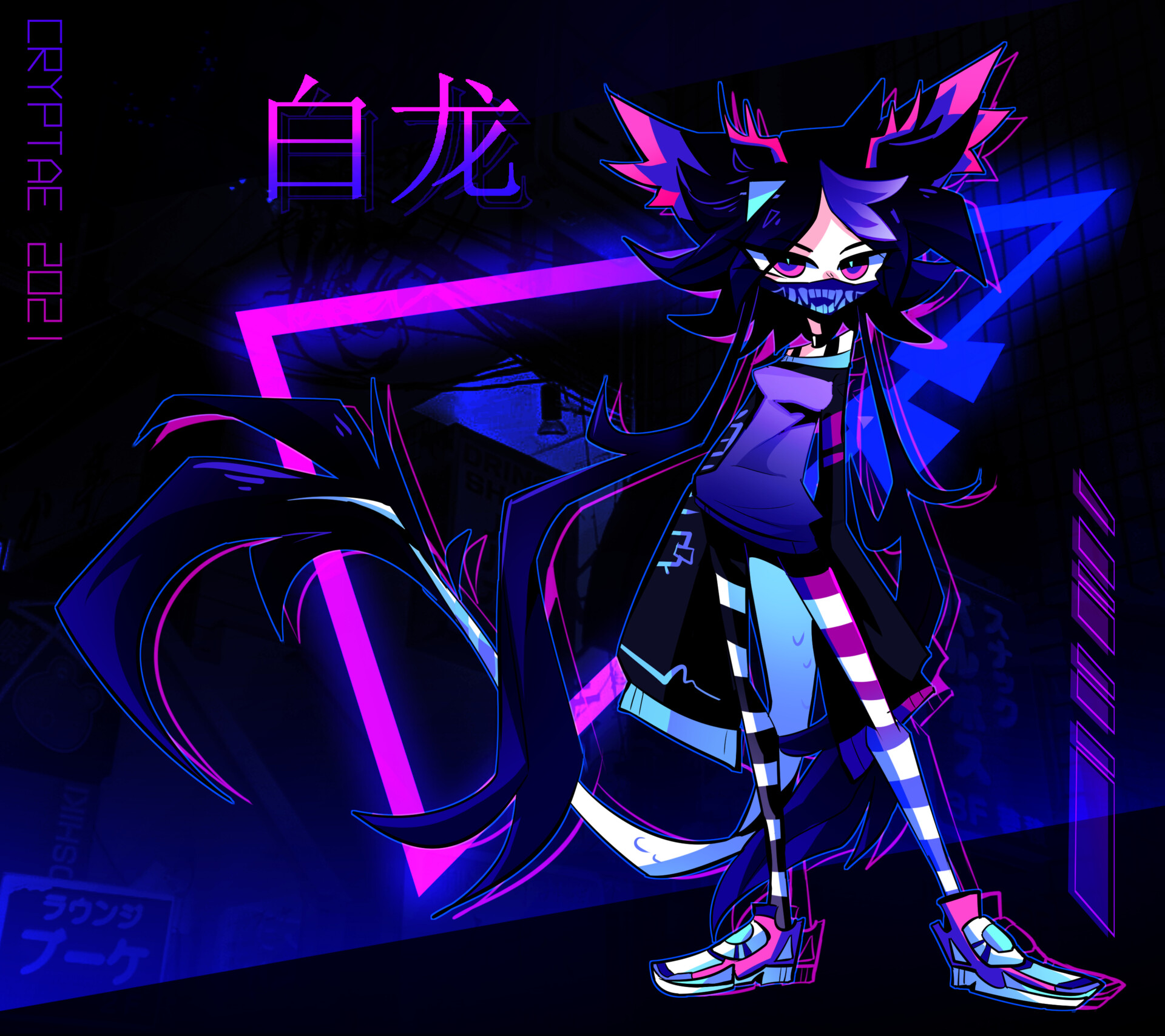 ArtStation - Neon girls