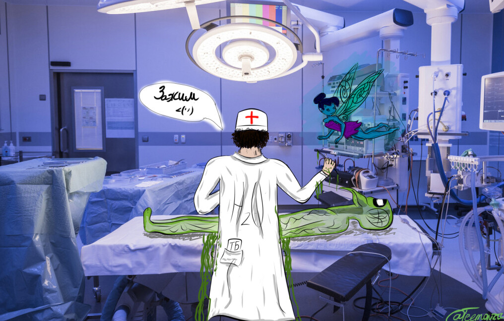 ArtStation - A SURGEON.