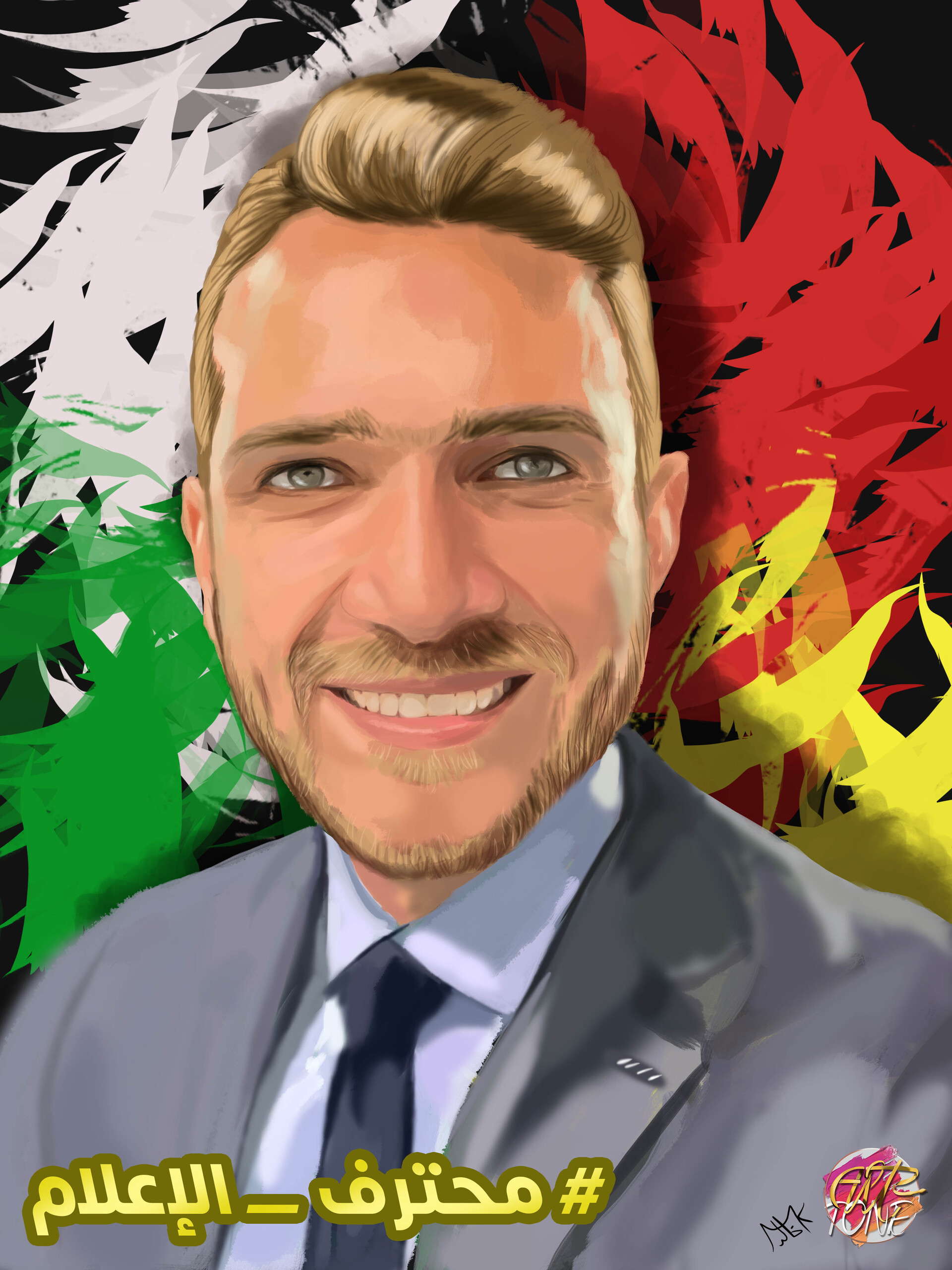 ArtStation - Ibrahim Abdel Gawad