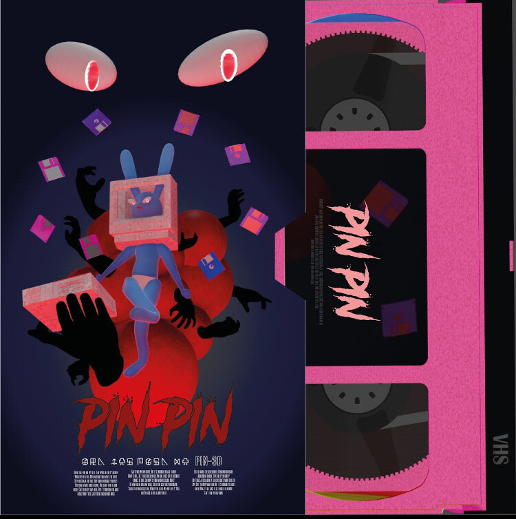 ArtStation - Pin Cover: VHS