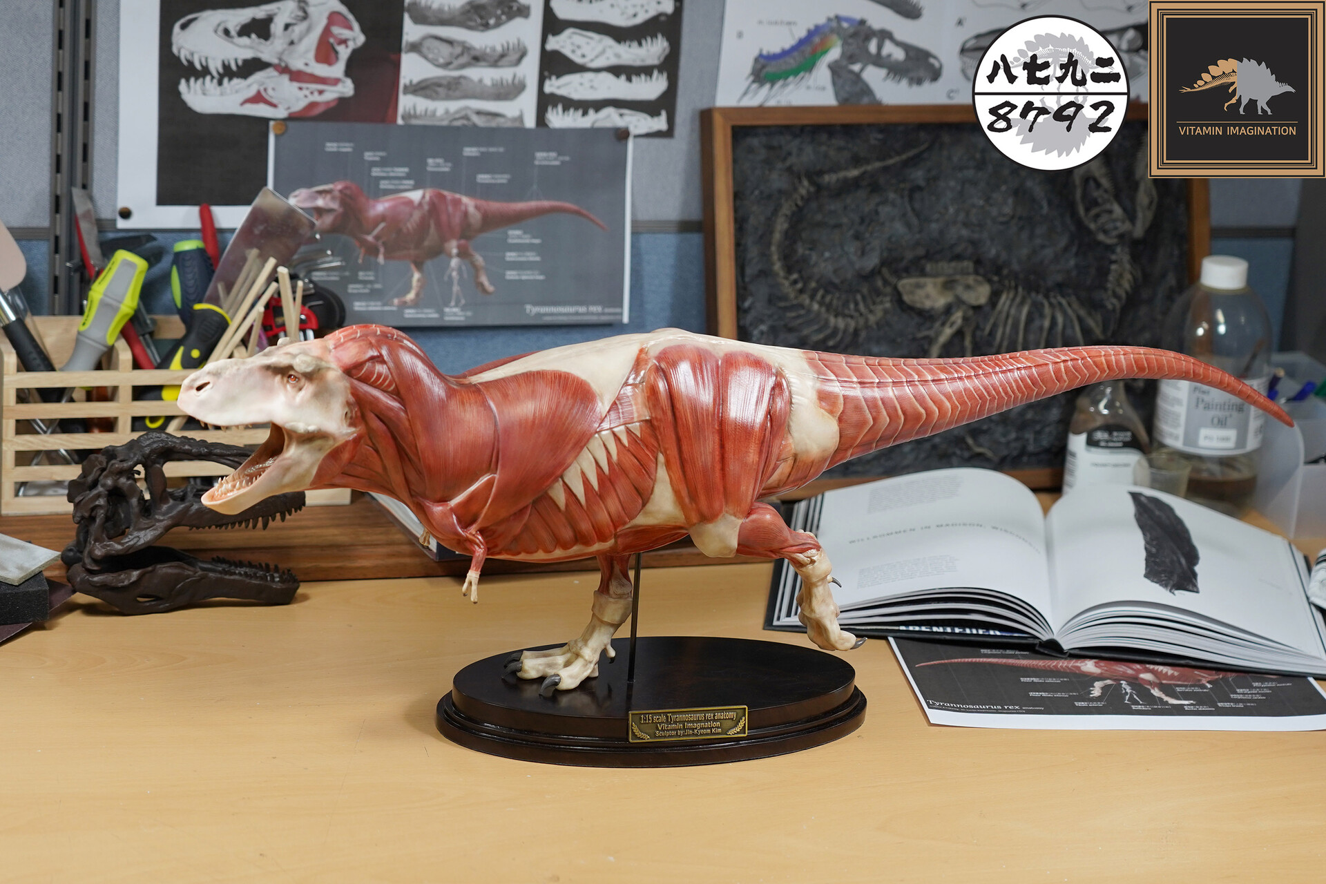 Vitamin Imagination - Tyrannosaurus rex Anatomy model completed