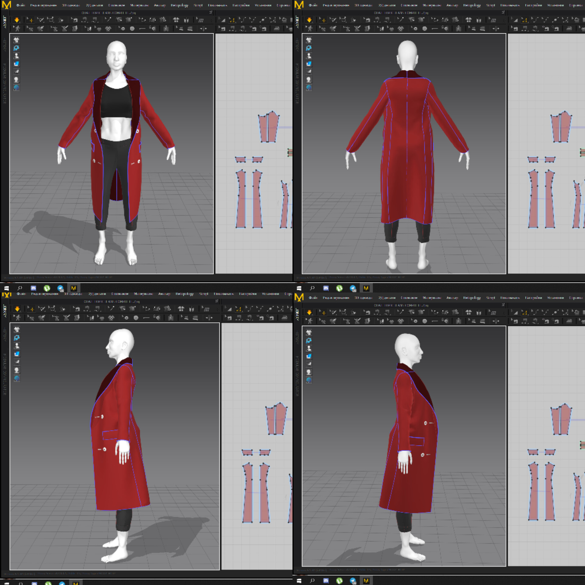 ArtStation - Female coat