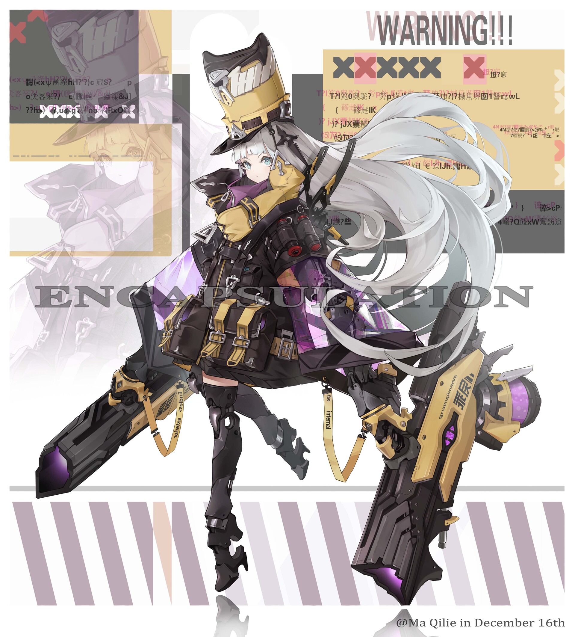 ArtStation - 12-16 2020