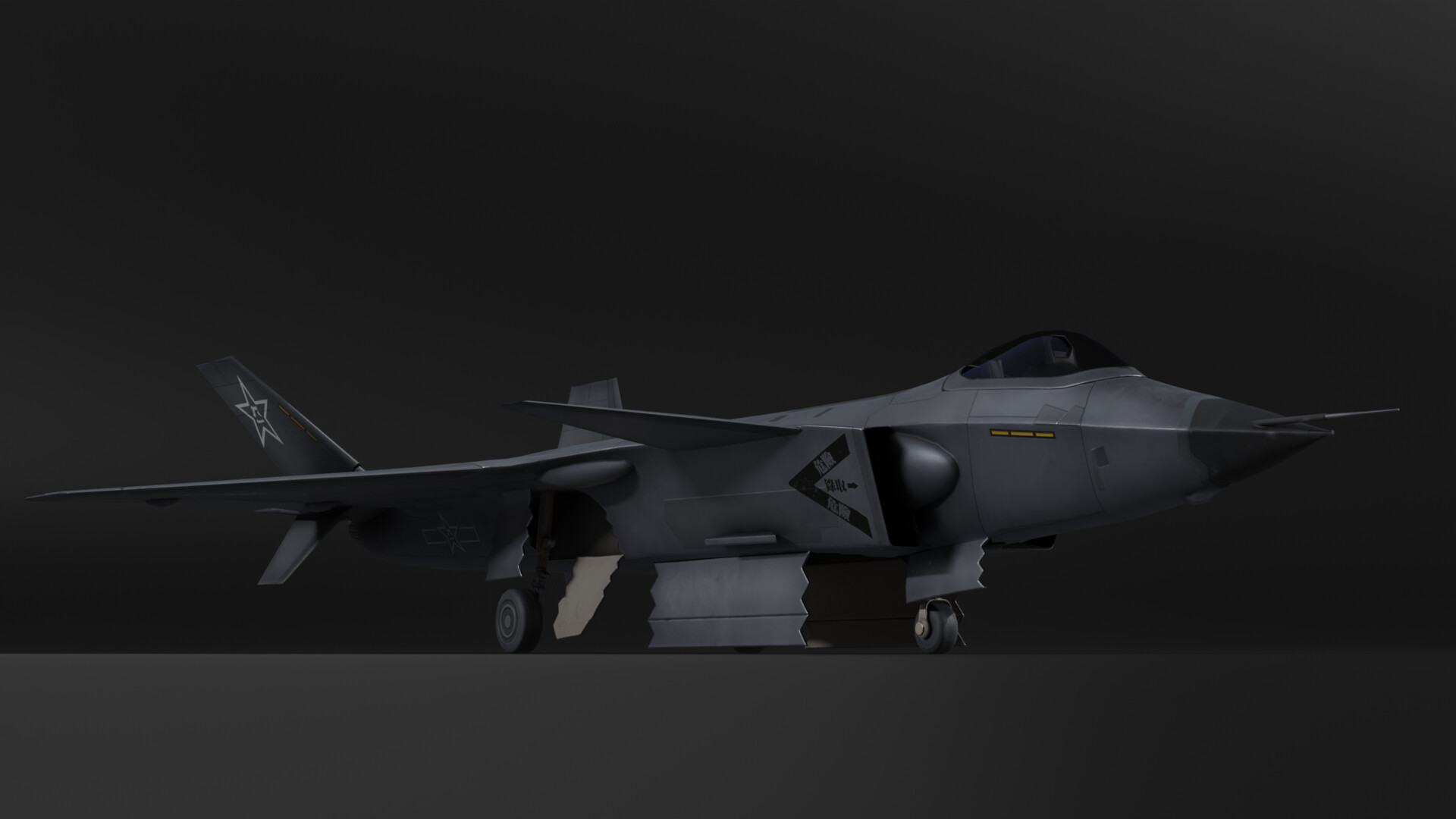 ArtStation - Chengdu J20