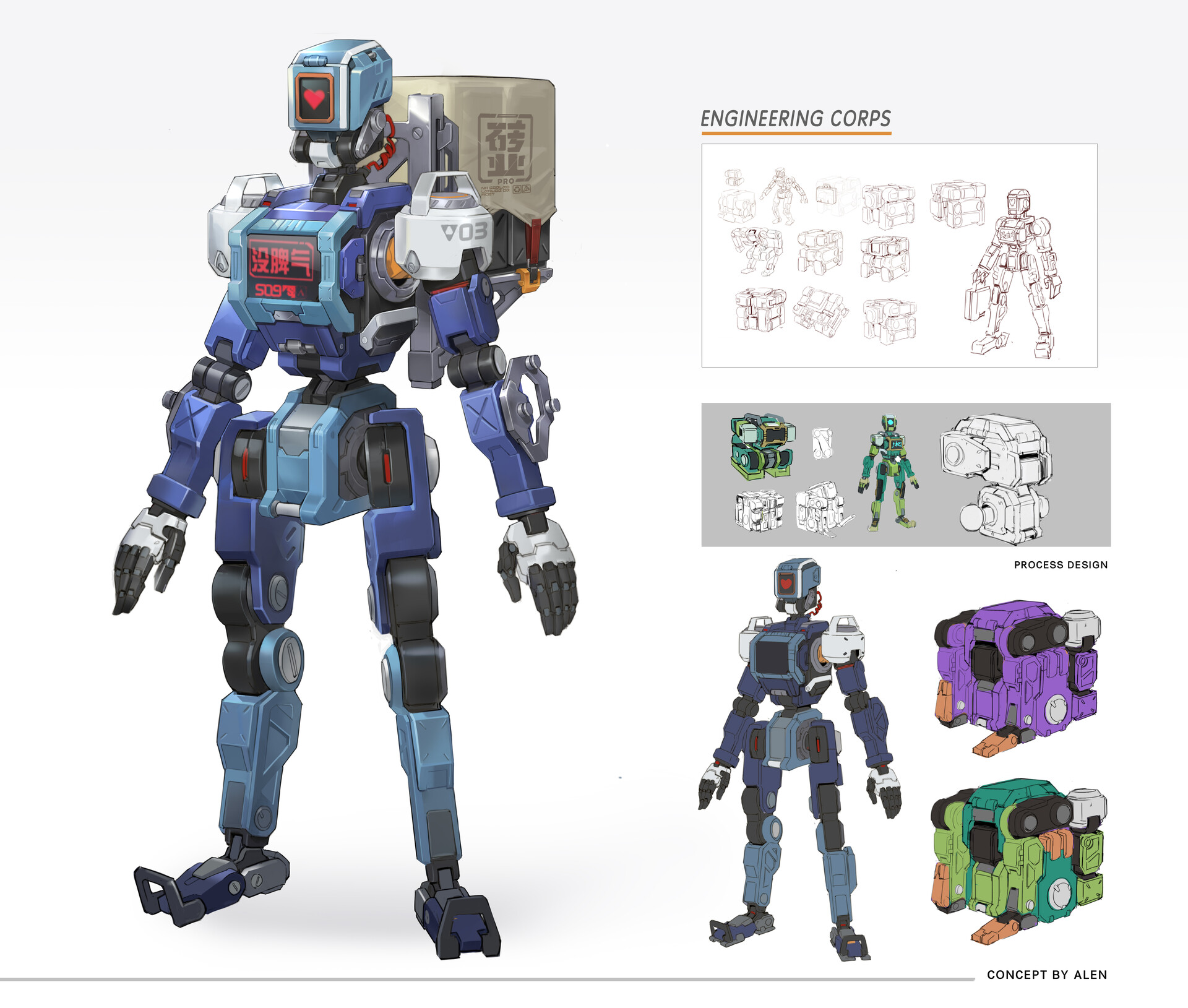 ArtStation - Porter robot