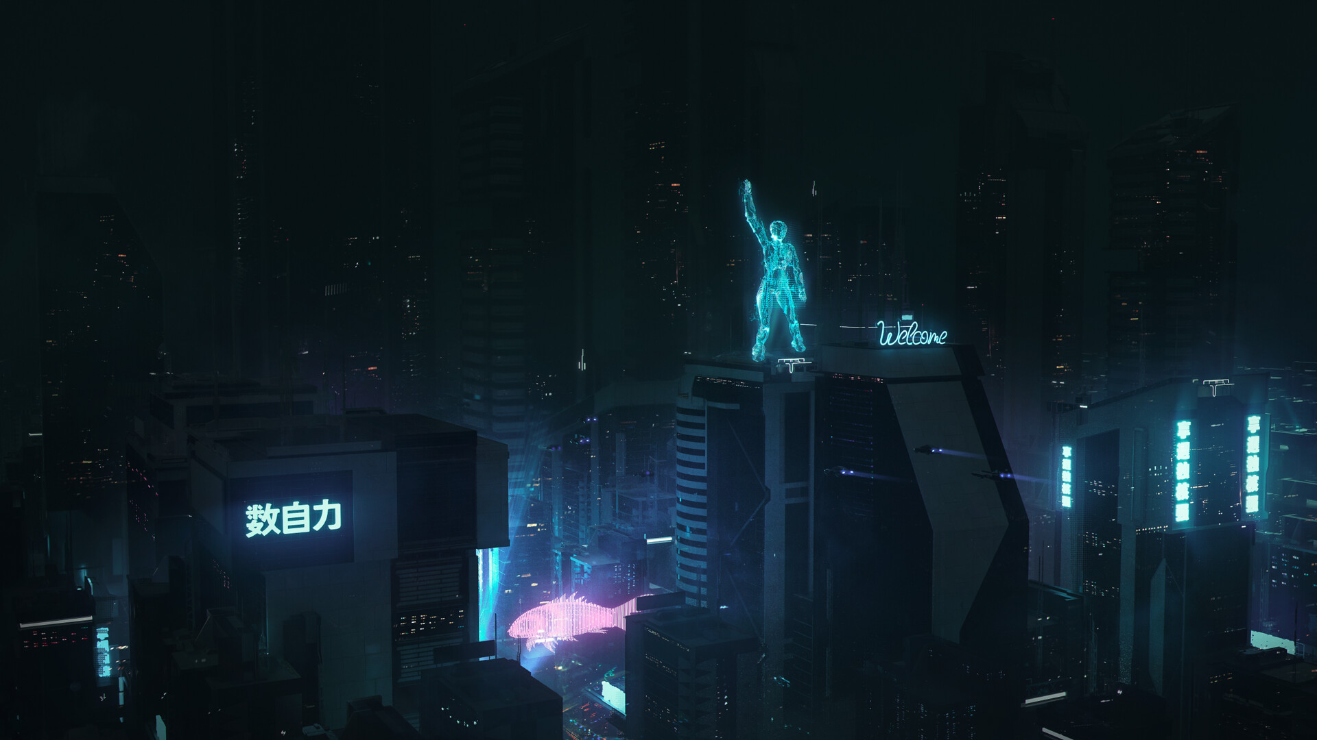 ArtStation - Dystopian Future