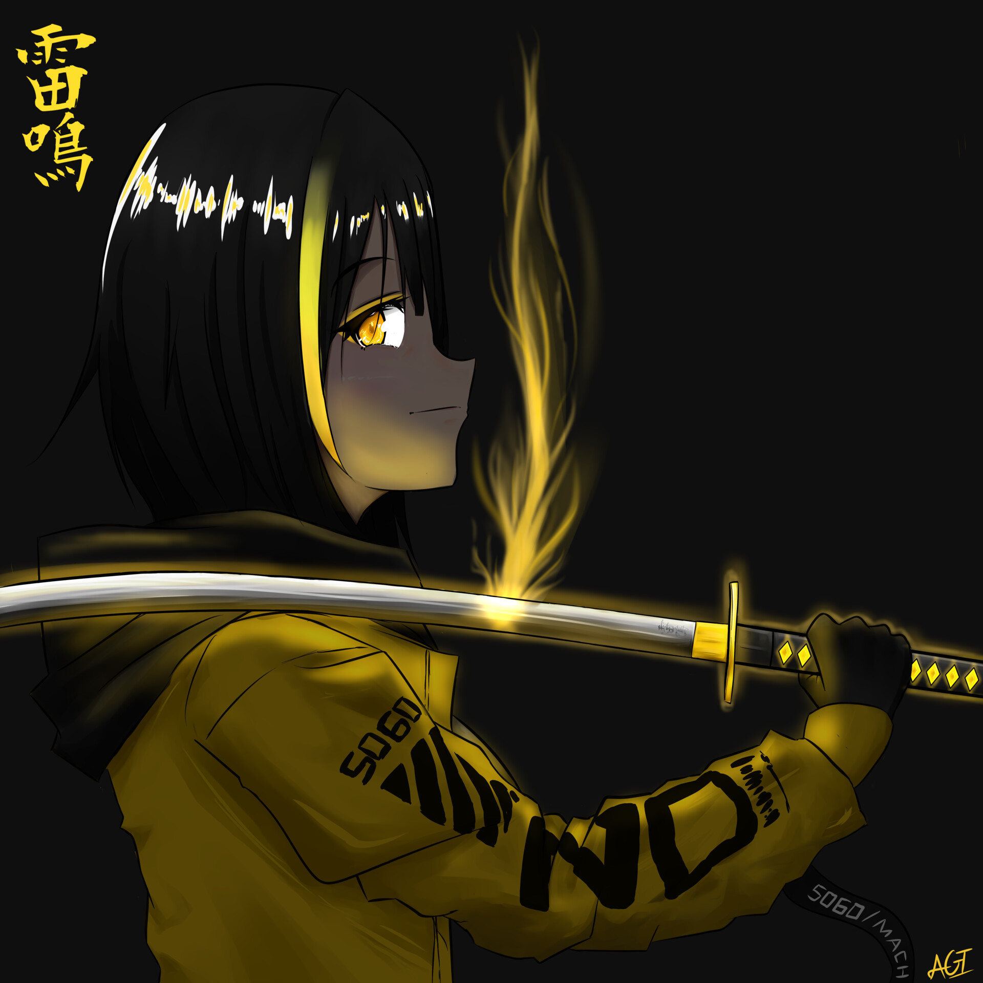 ArtStation - The Soul of Katana