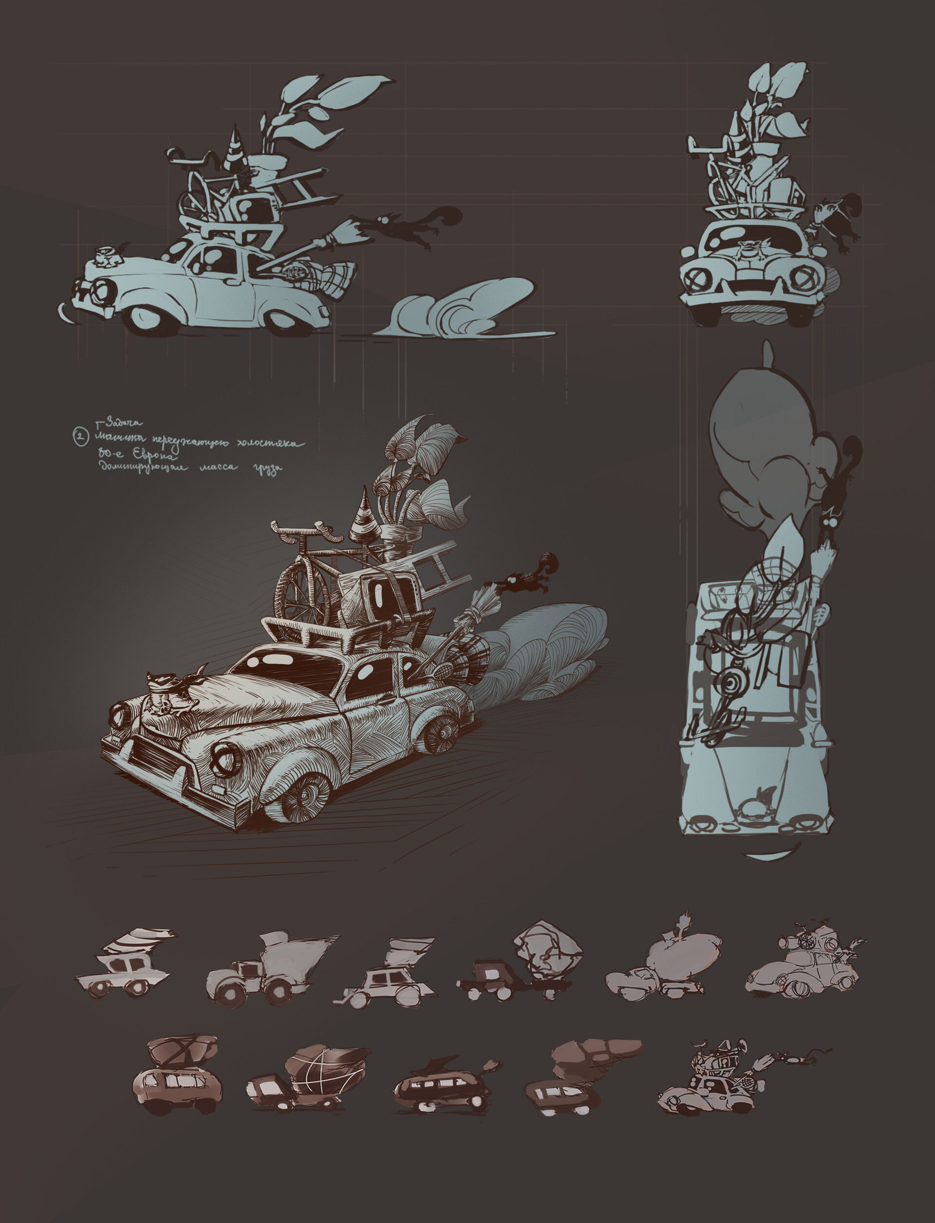 ArtStation - Crazy cars