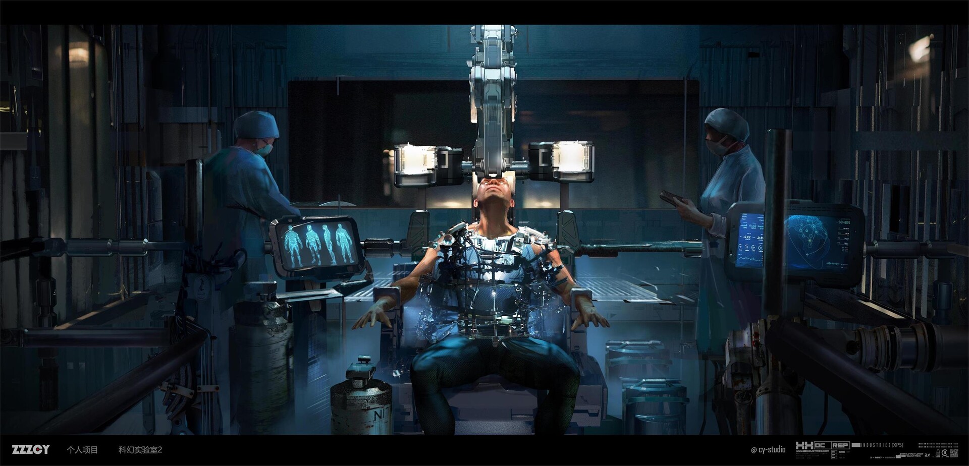 ArtStation - Science fiction laboratory