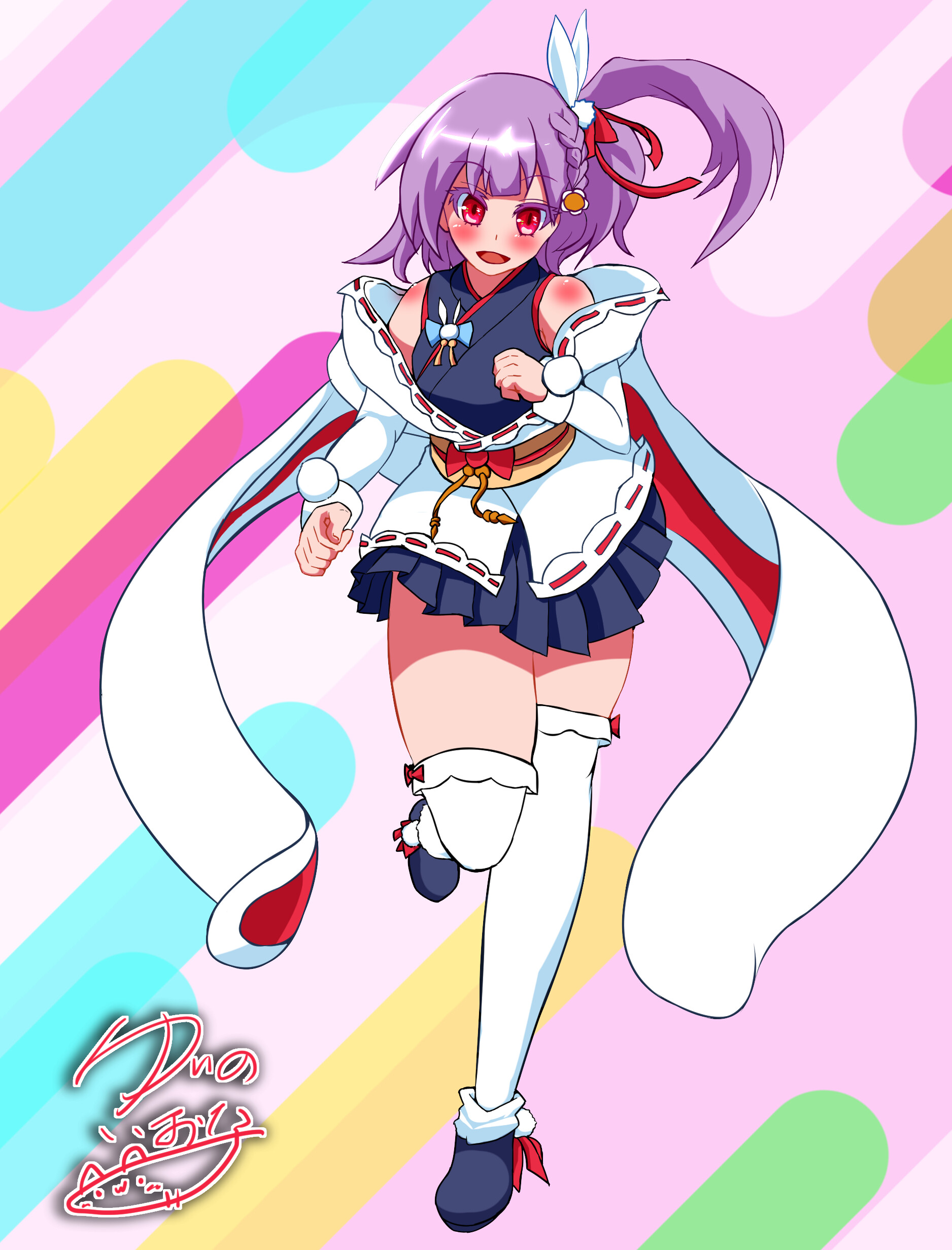 ArtStation - Vtuber Tenjin kotone