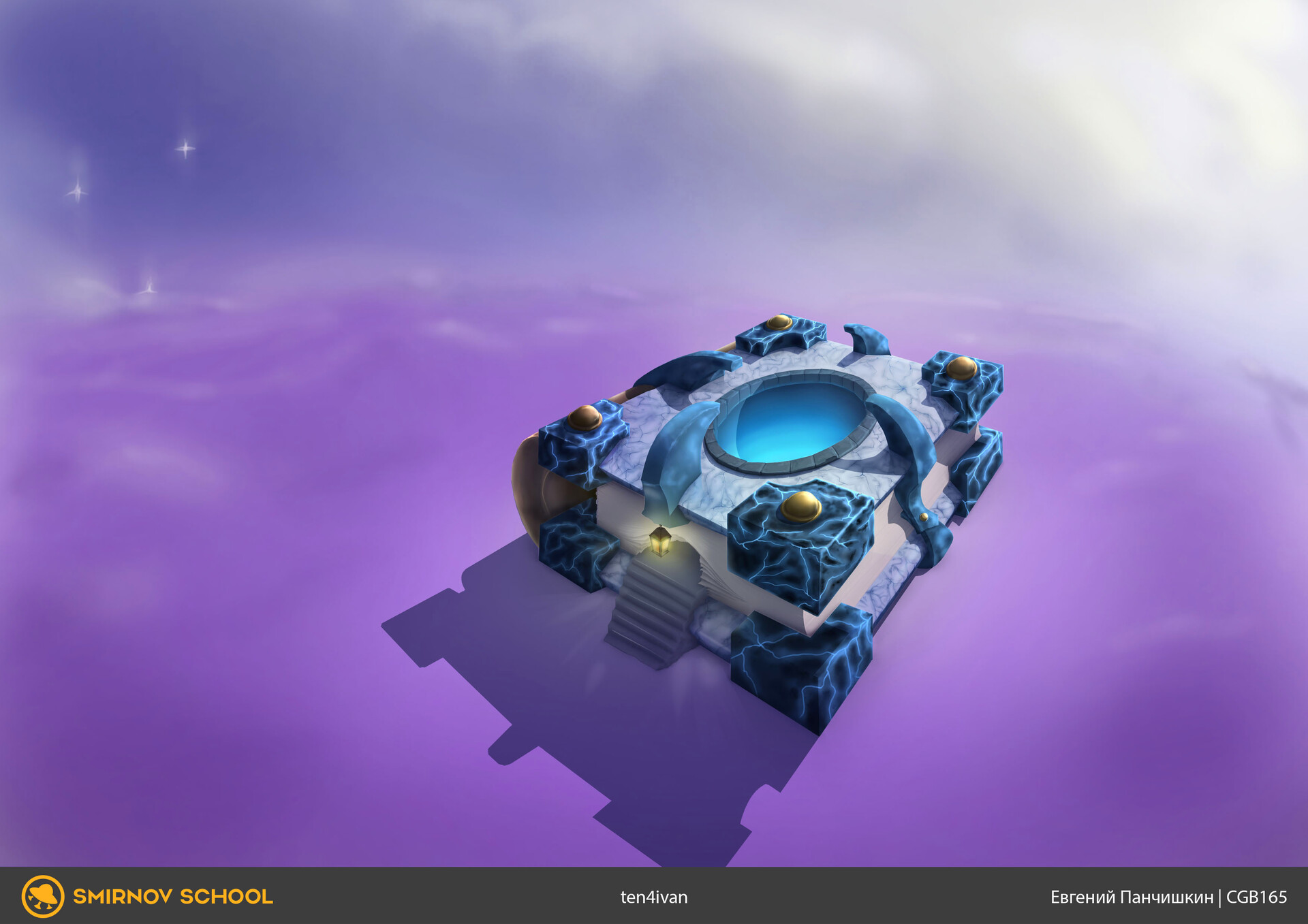 ArtStation - Book of the Nexus