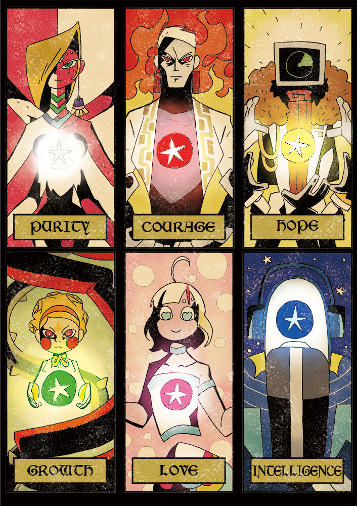 ArtStation - Six Lights