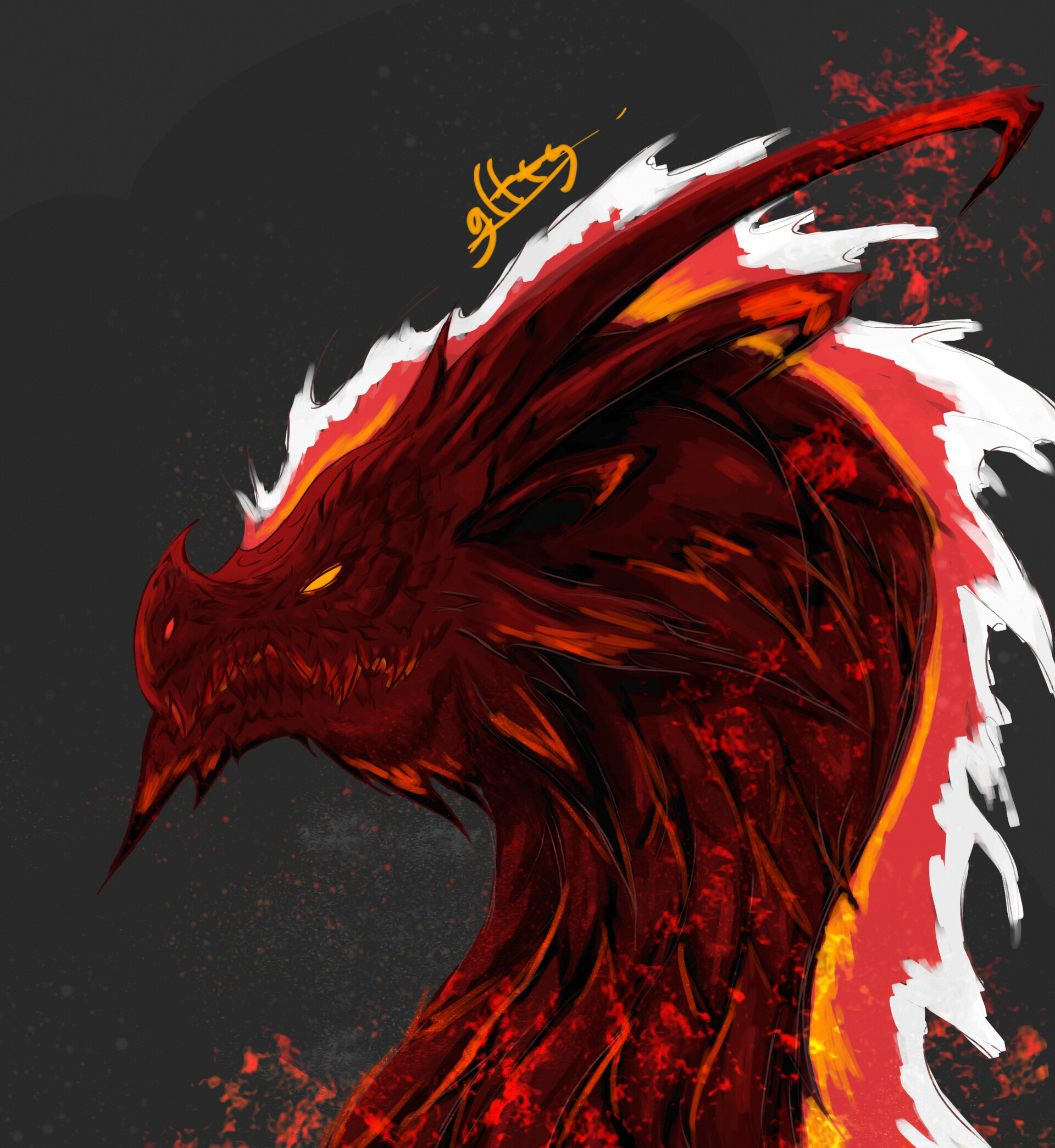 ArtStation - Red Dragon