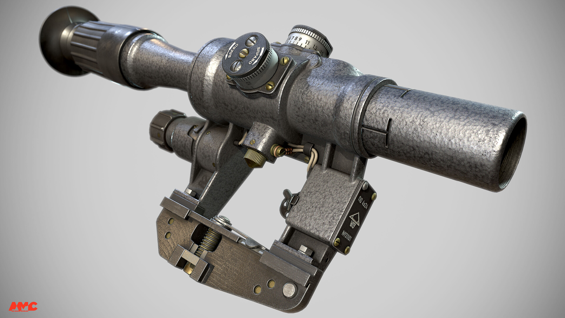 David Oroian - PSL-54 Rifle