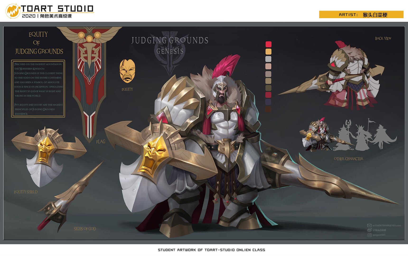 toart-studio-4.jpg (1719×1080)