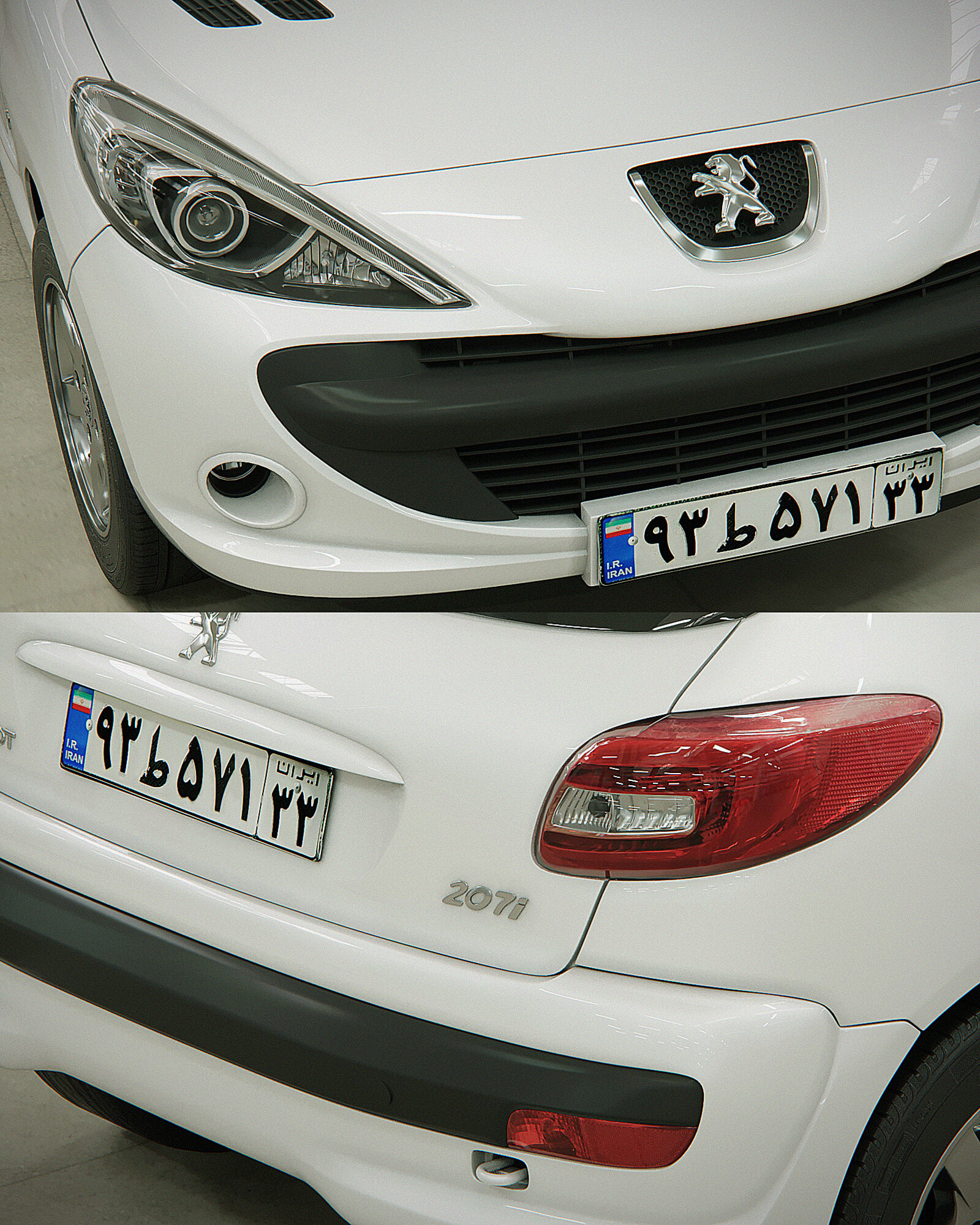 Mohammad Ghadimi - 207