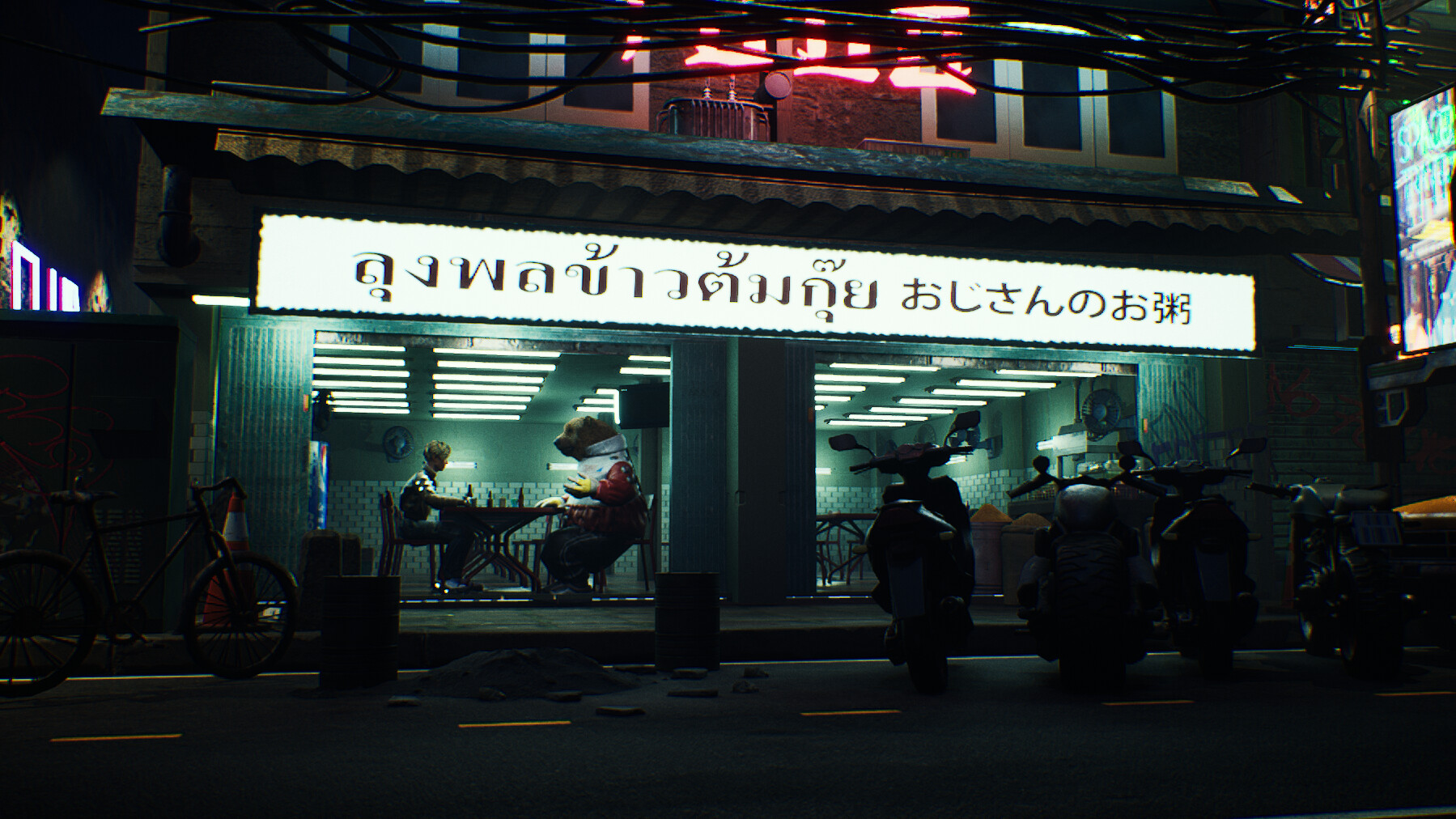 ArtStation - Kao Tom Gui