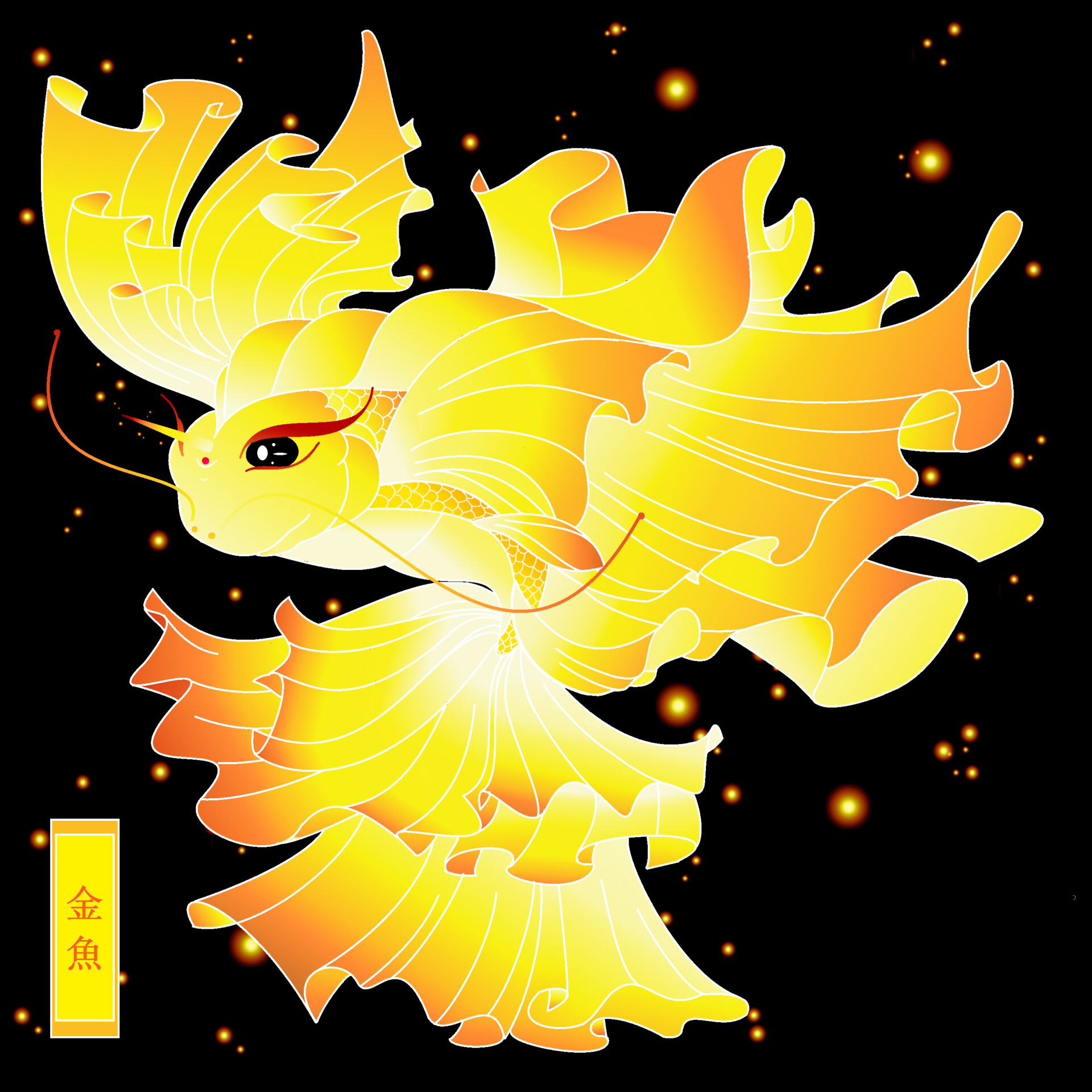 ArtStation - Golden Fish - Kim Ngư