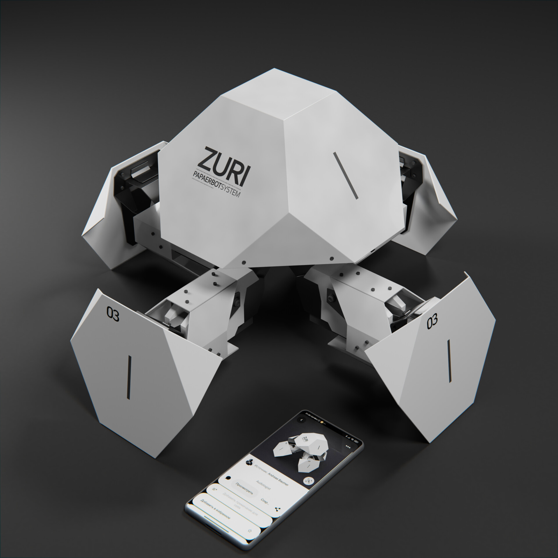 ArtStation - ZURI (modular robotic system)
