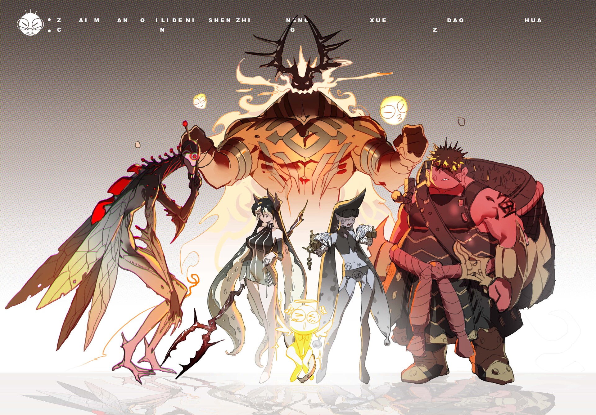 ArtStation - aaa'a'a'a