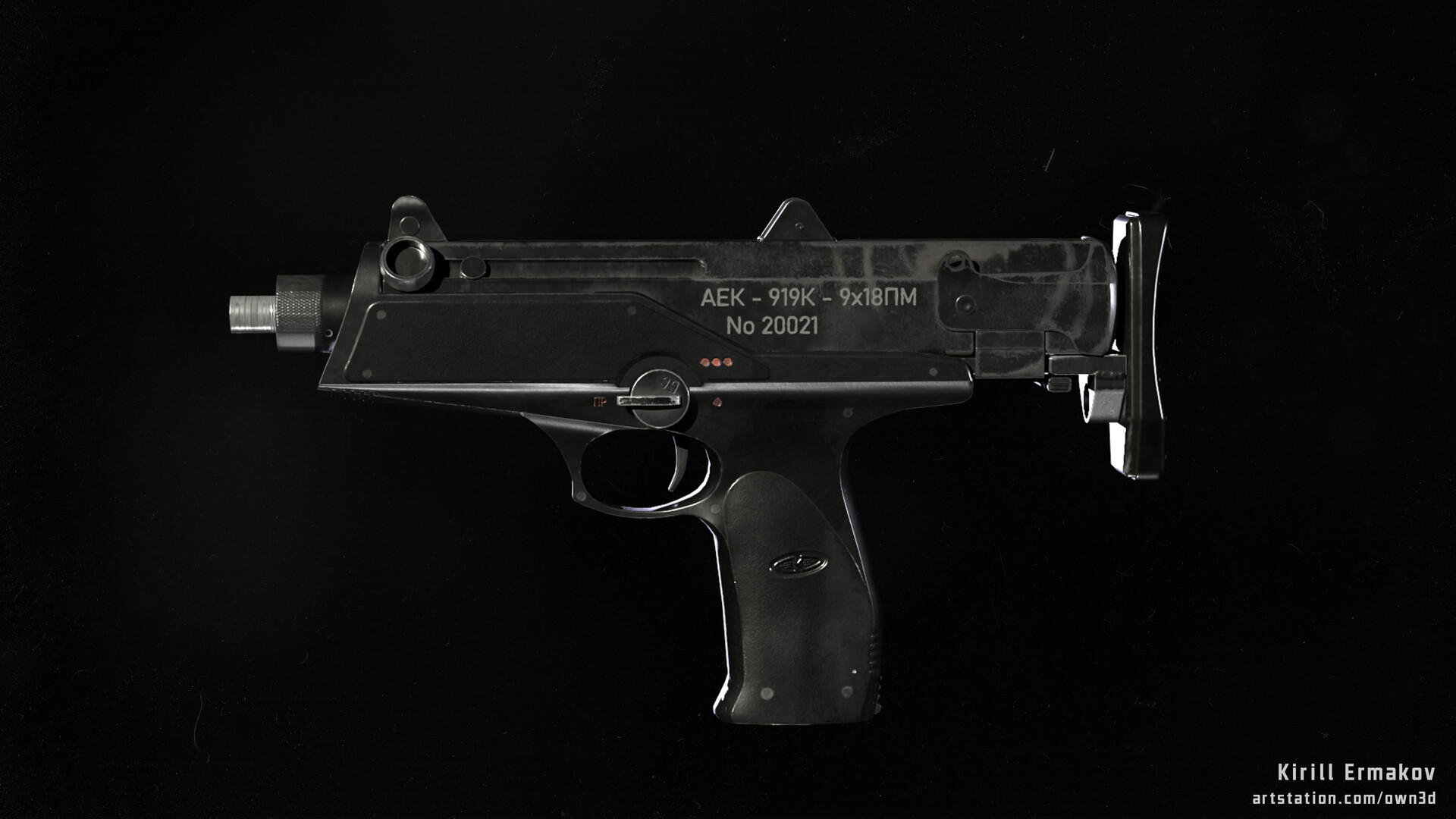 Kirill Ermakov - AEK-919K "Kashtan"