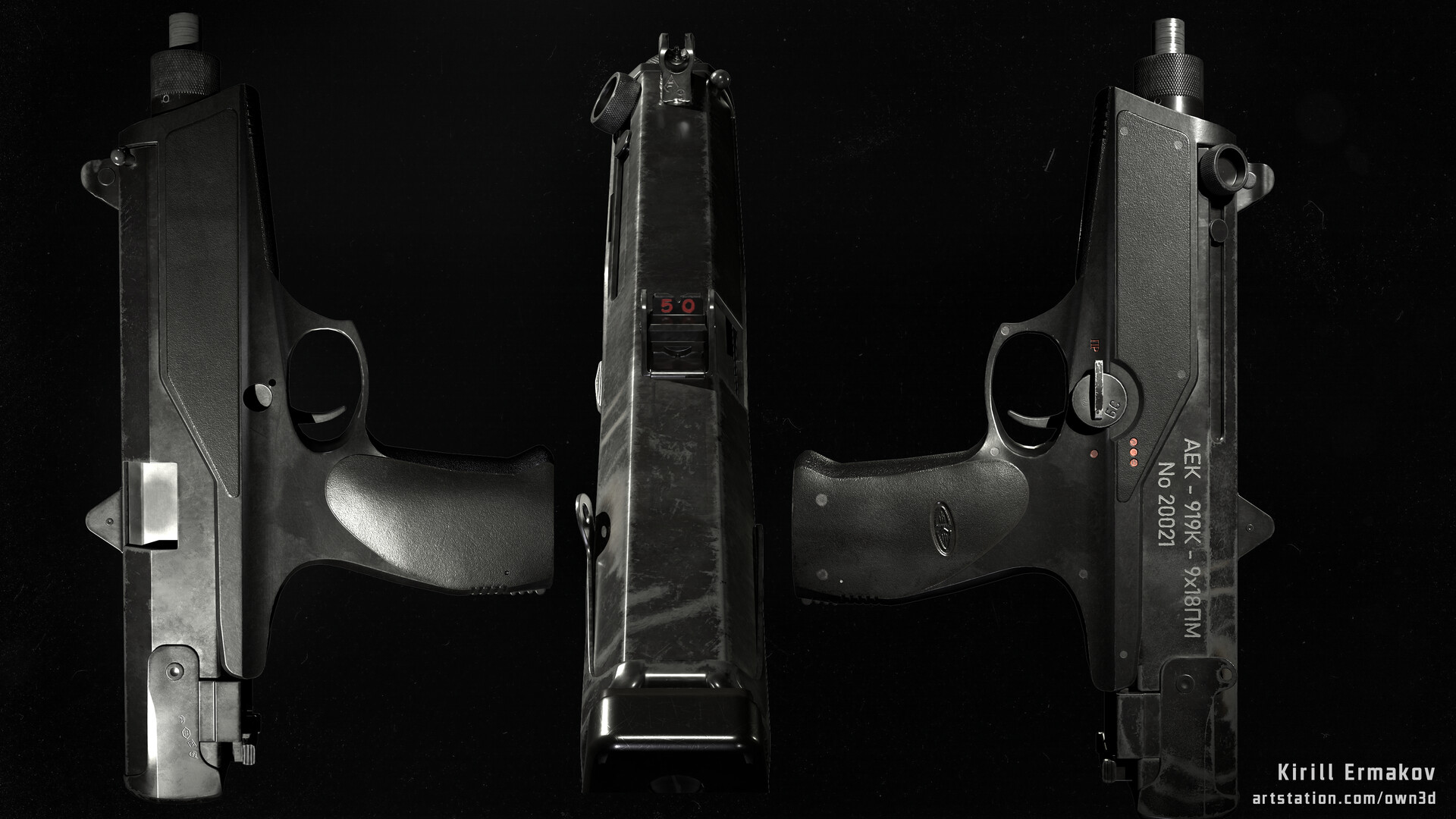 Kirill Ermakov - AEK-919K "Kashtan"