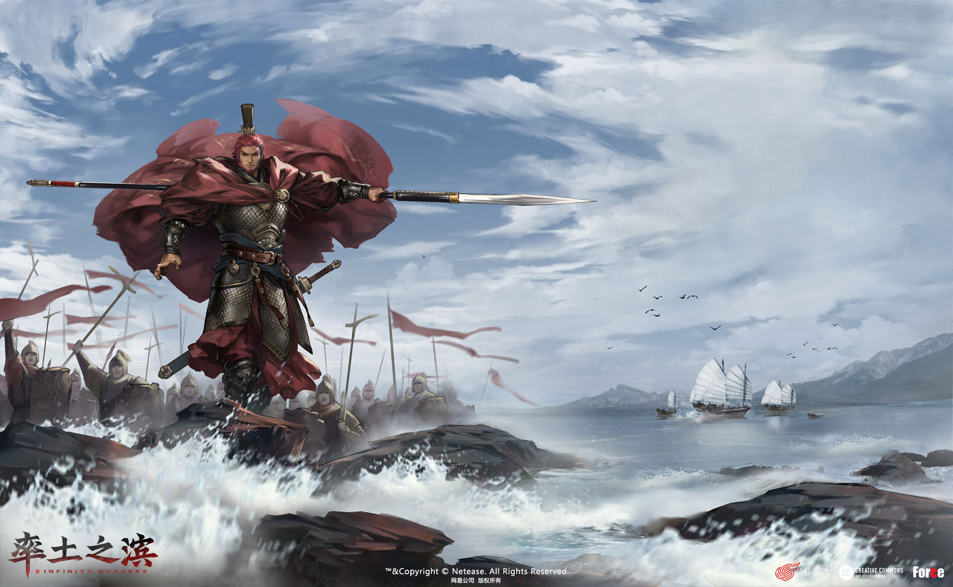 force-.jpg (1920×1182)