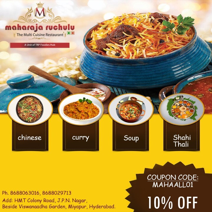 ArtStation - Ad Post Design