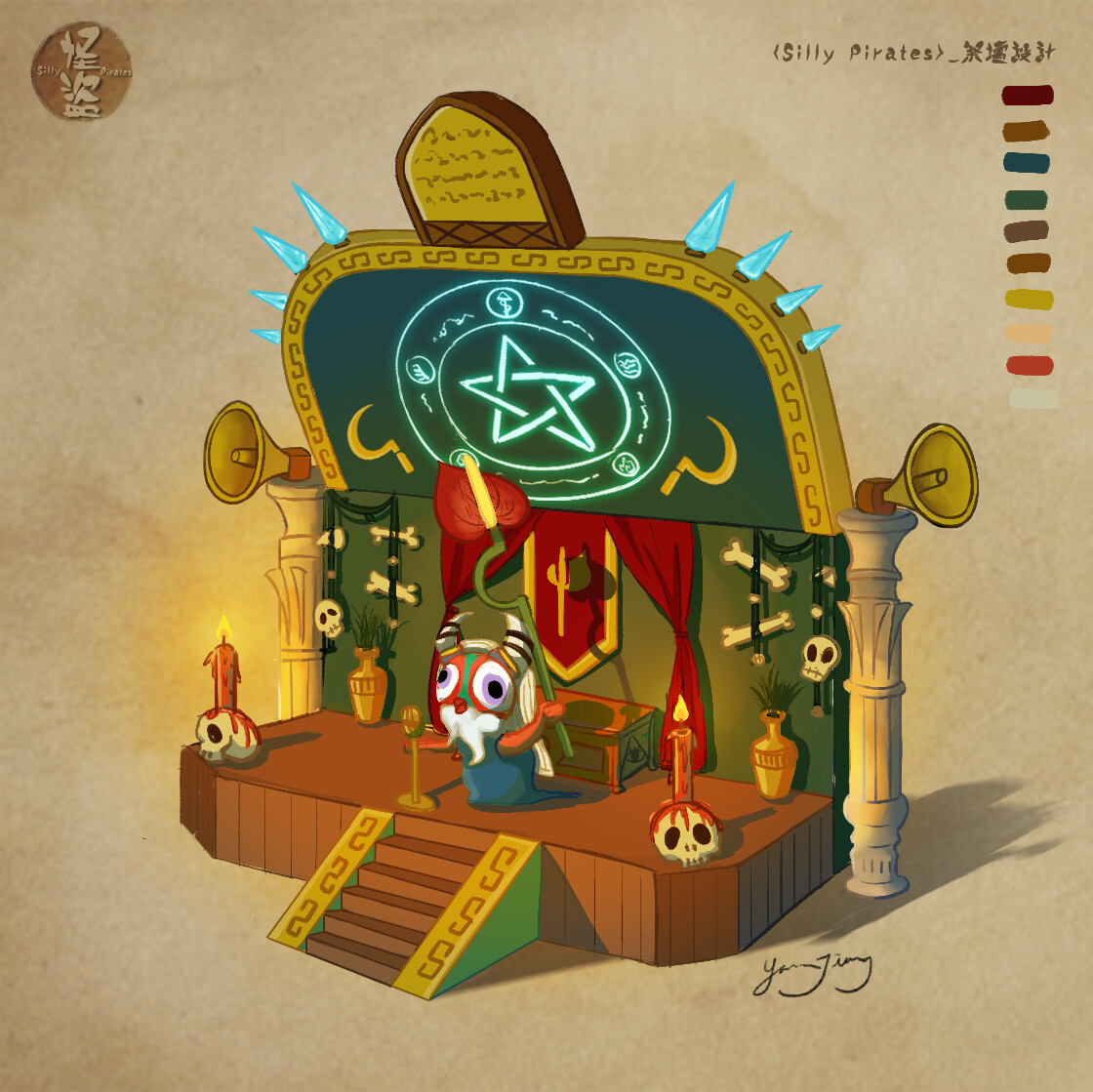 ArtStation - 𝟮𝗗 𝗘𝗻𝘃𝗶𝗿𝗼𝗻𝗺𝗲𝗻𝘁𝗗𝗲𝘀𝗶𝗴𝗻_𝗔𝗹𝘁𝗮𝗿