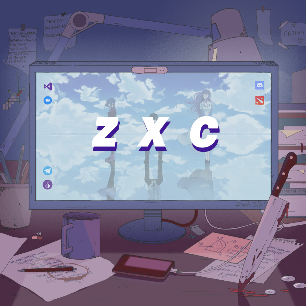 ArtStation - Song cover "Dead Inside"