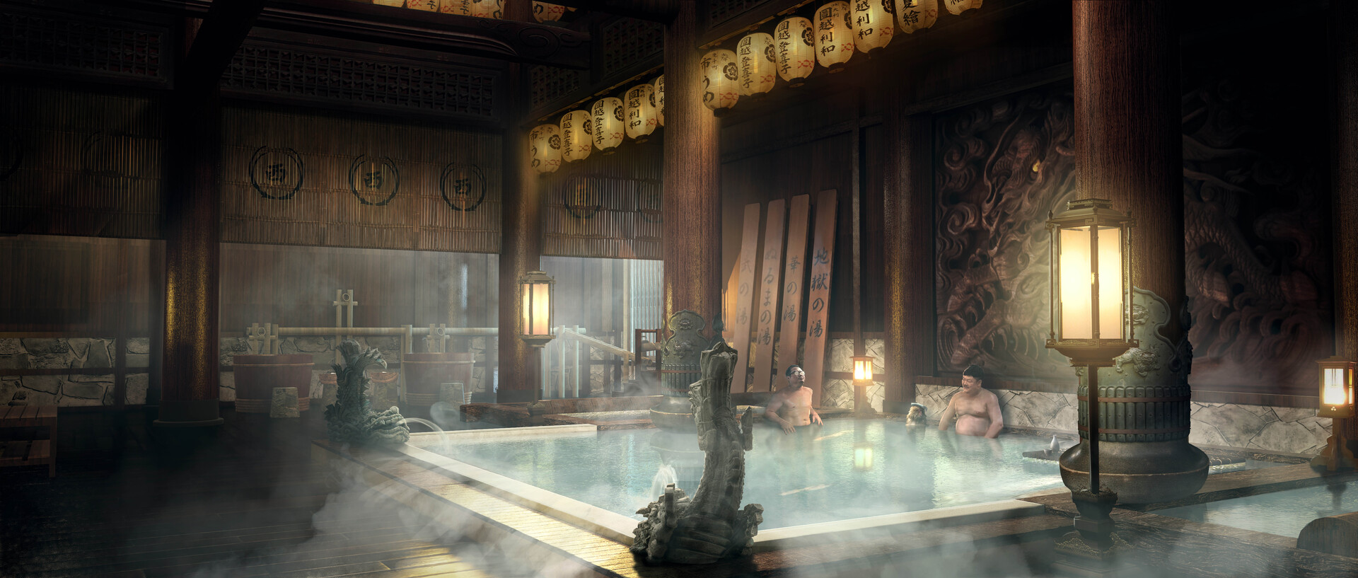 Jiawei Xie - Japanese style bath