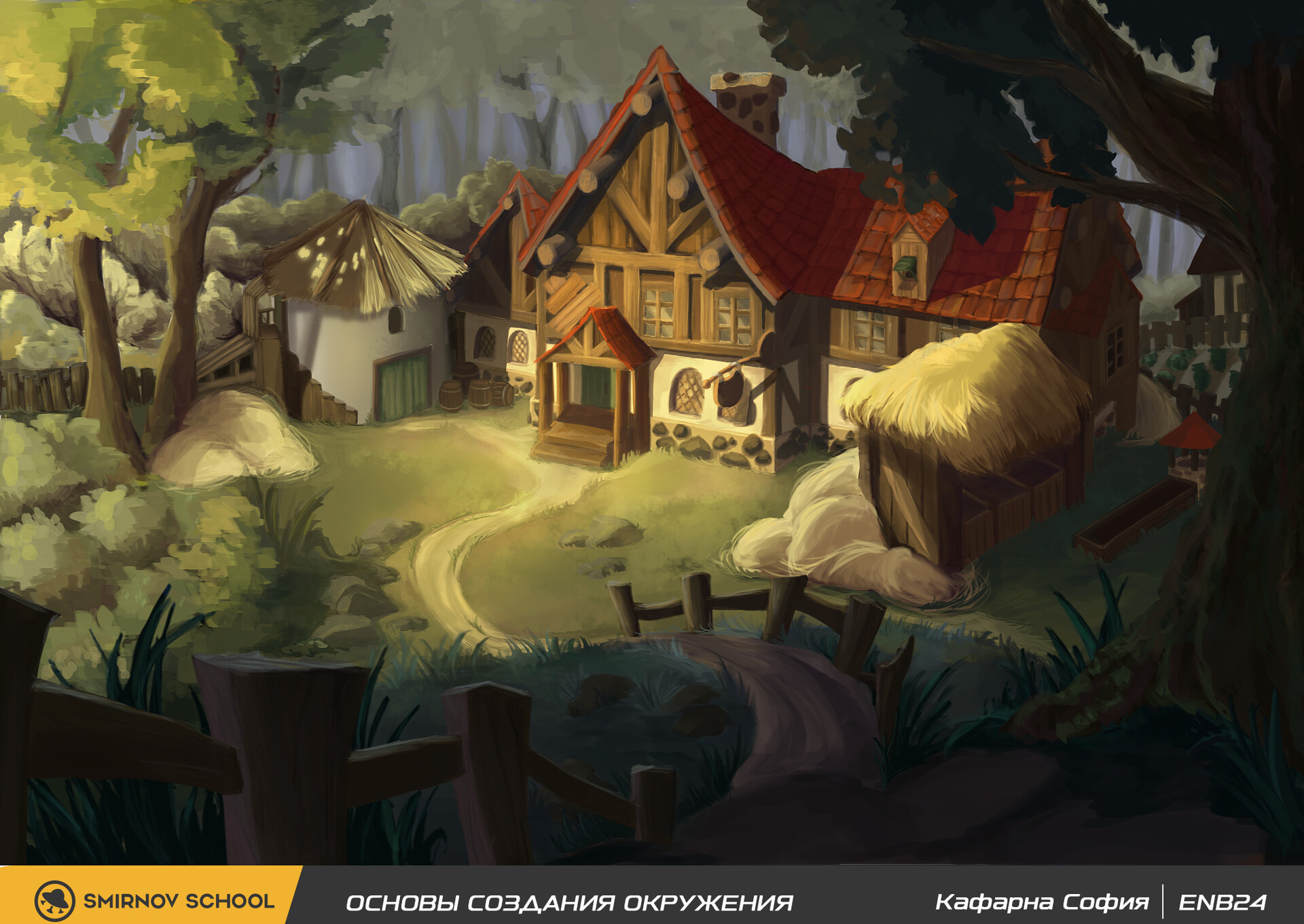 ArtStation - Tavern in forest